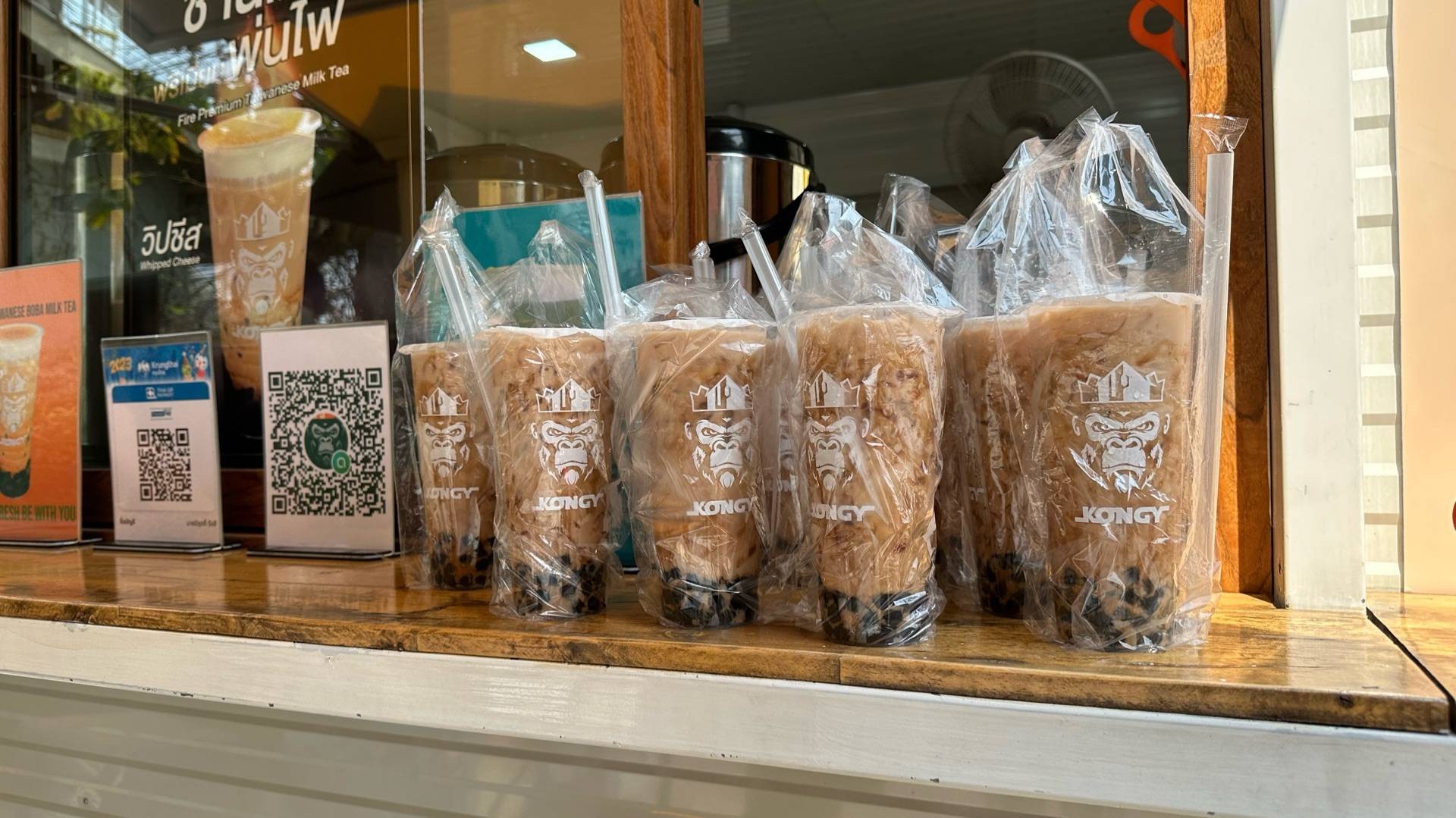 KONGY กำแพงแสน - สั่งอาหารเดลิเวอรี | Wongnai x LINE MAN