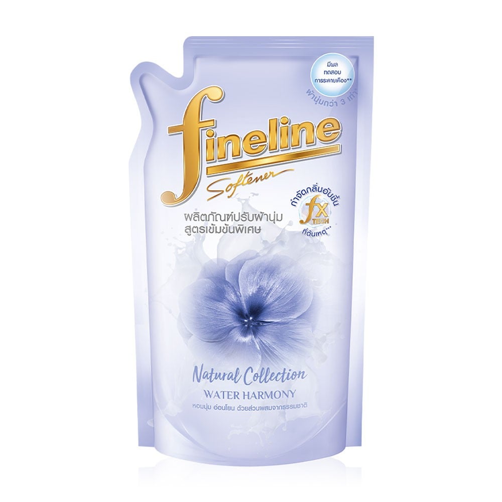 10 น้ำยาปรับผ้านุ่ม น่าใช้ หอมมากเหมือนแม่ซักผ้าให้!