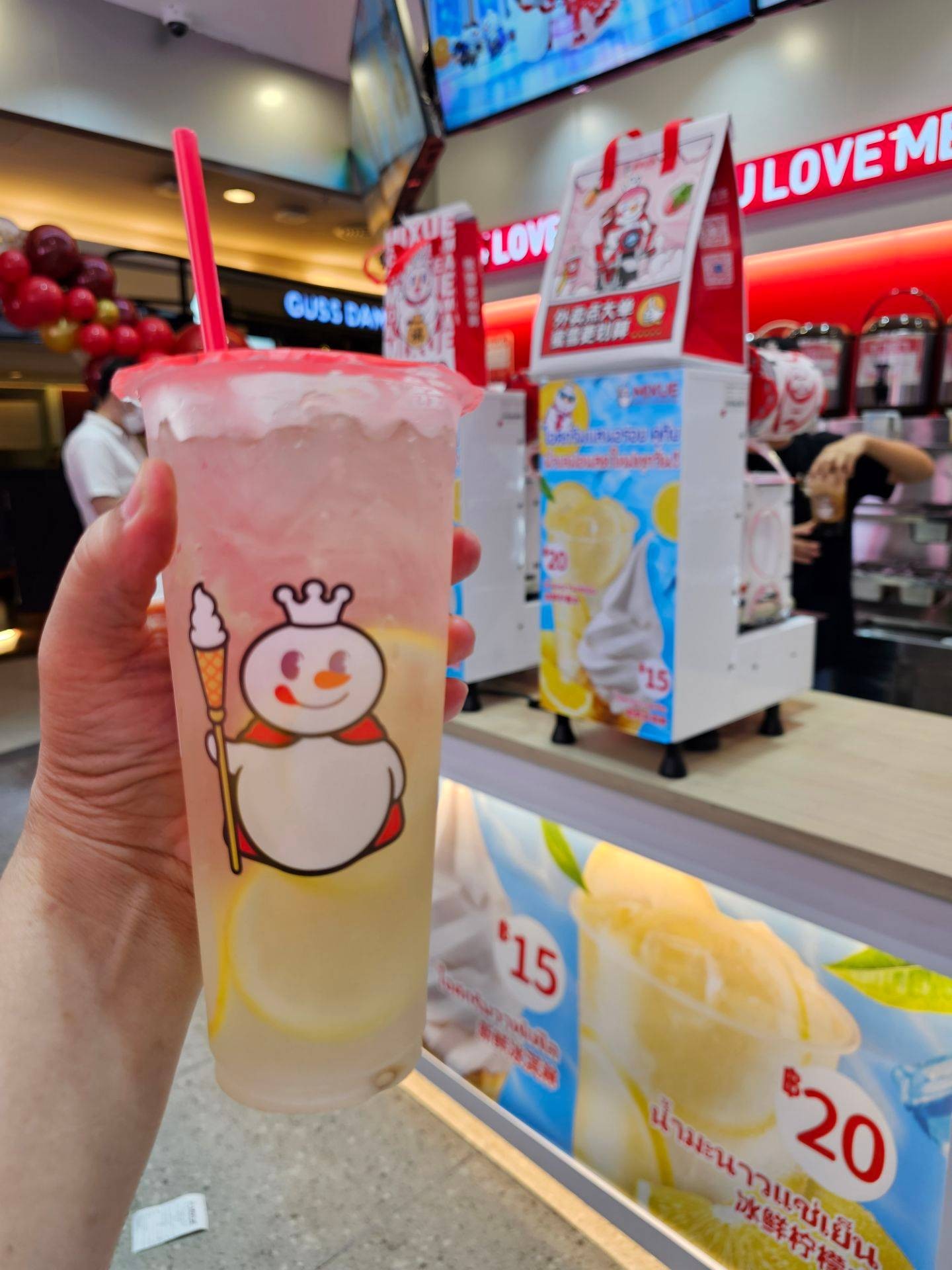 น้ำมะนาวแช่เย็น ร้าน Mixue Silom Complex