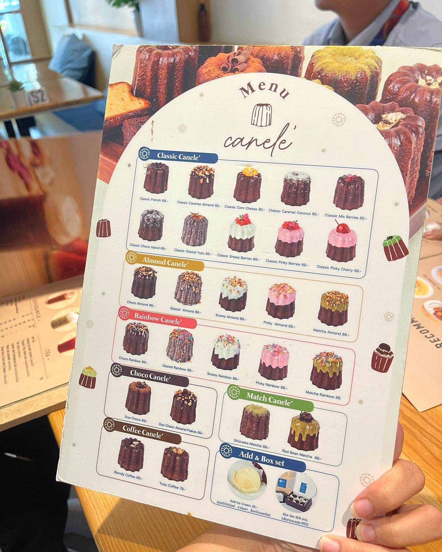 รูป Kin Cafe' Lampang