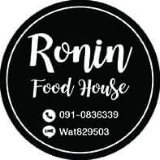 [รีวิว] ร้าน ไข่กระทะ ผัดกะเพรา (Ronin food house) | เมนูแนะนำ รูปภาพ ราคา