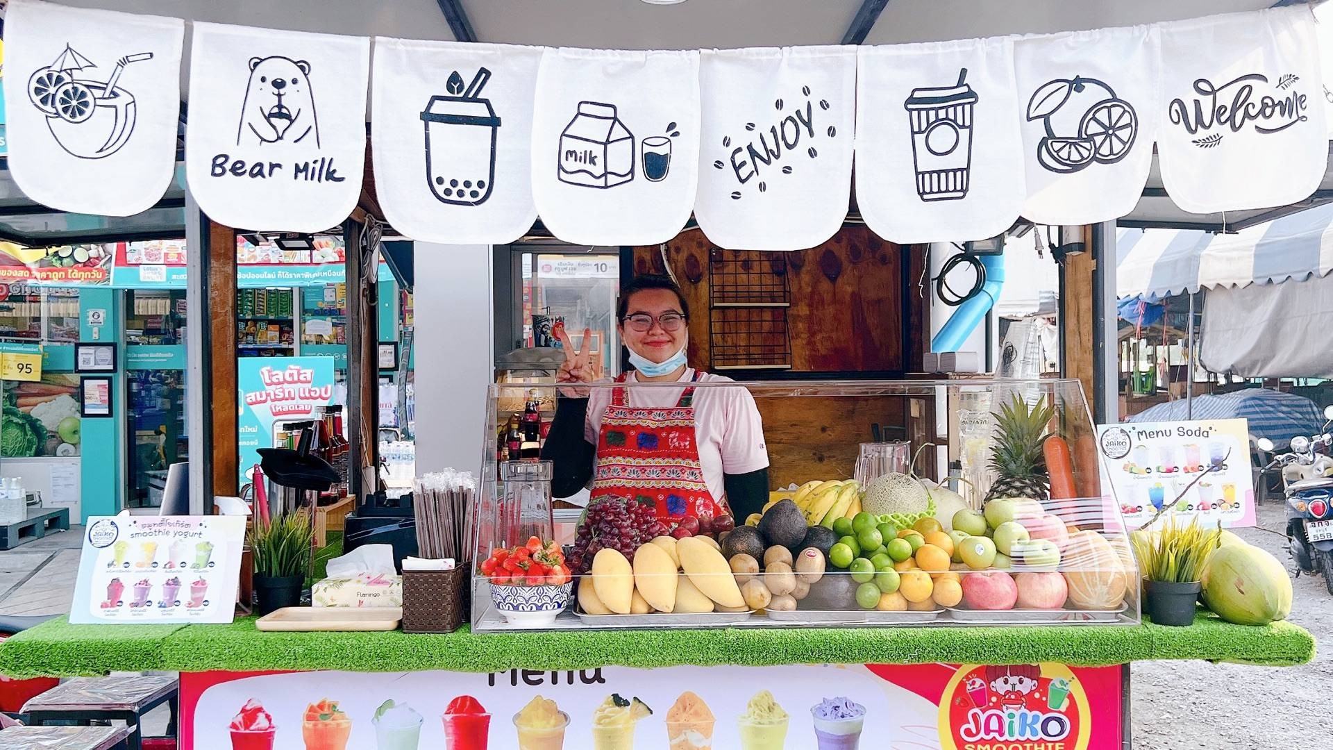 ร้าน JAIKO Smoothie | รีวิวร้านอาหาร
