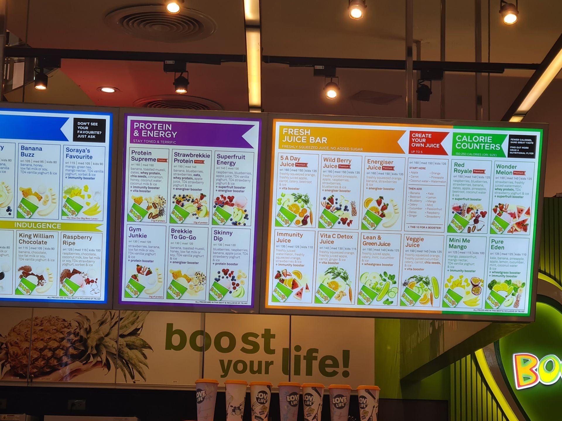 รูป Boost Juice Bars Siam Paragon