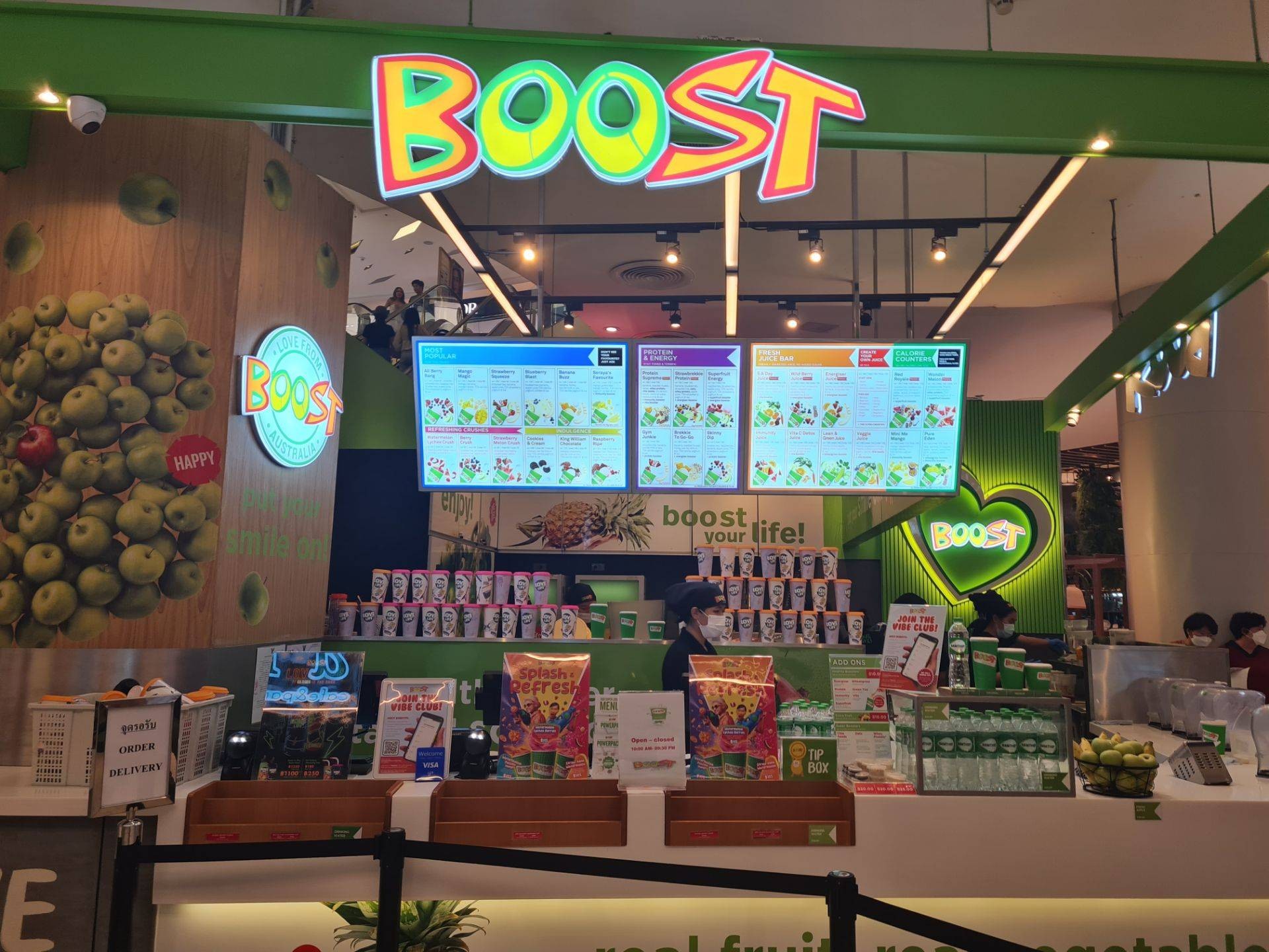 รูป Boost Juice Bars Siam Paragon - Wongnai