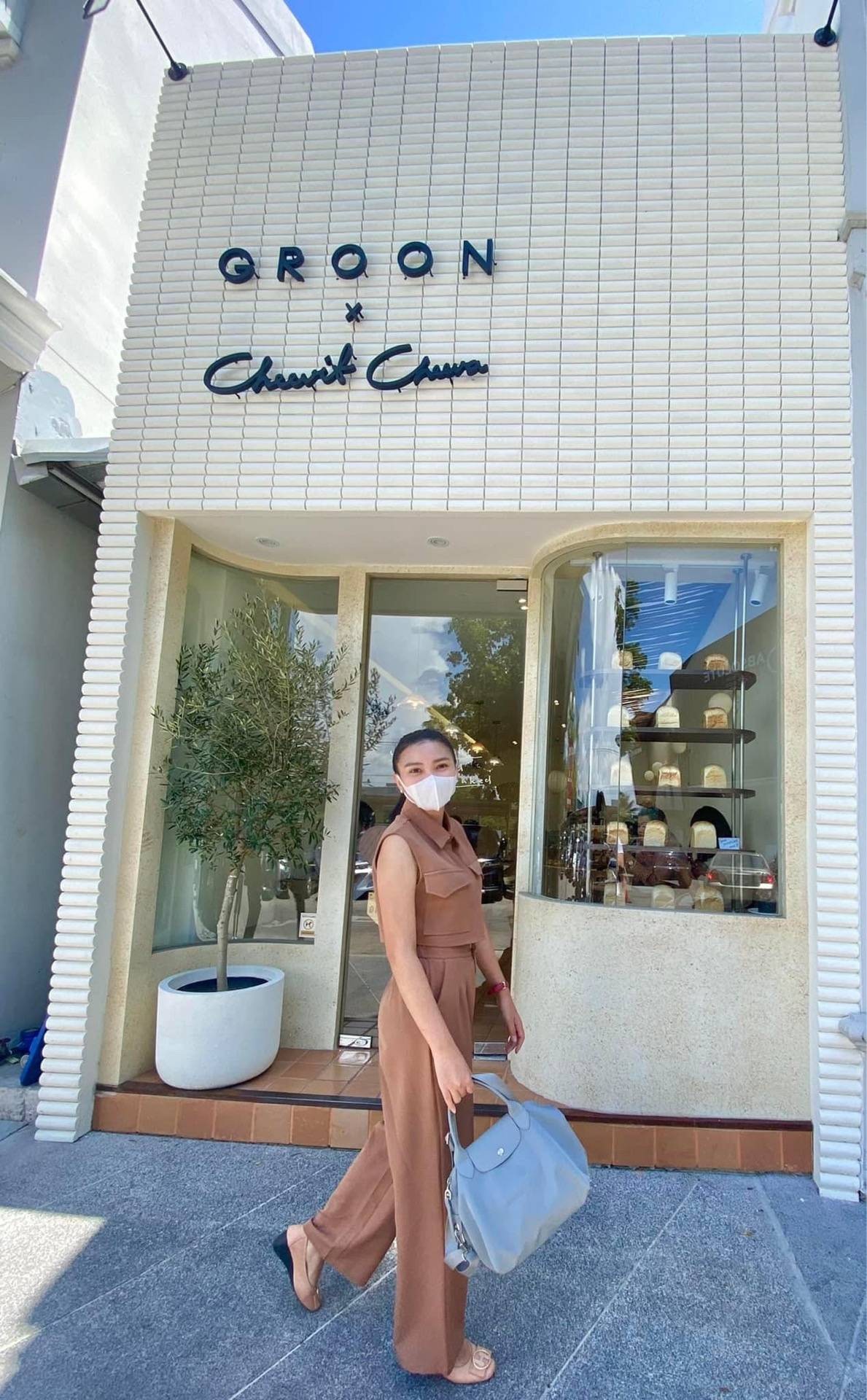 รีวิว GROON X Cheevit Cheeva - ร้านเล็กๆที่มีเคาเตอร์อยู่ด้านในสุดของ ...