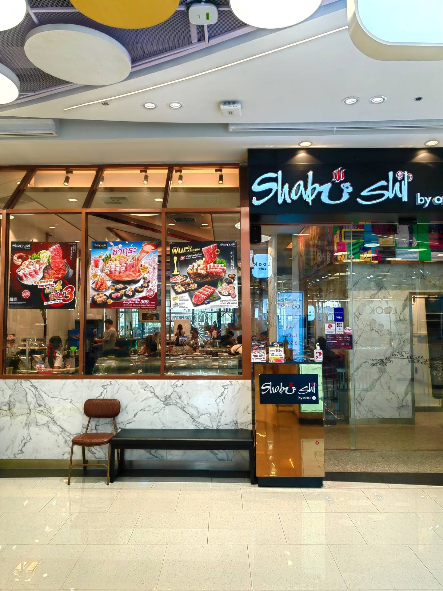 รีวิว Shabushi โรบินสัน ราชพฤกษ์ - 🫕 𝙎𝙃𝘼𝘽𝙐𝙎𝙃𝙄 บุฟเฟ่ต์พรีเมี่ยม ชาบู ซูชิ สายเนื้อแค่ 599.-