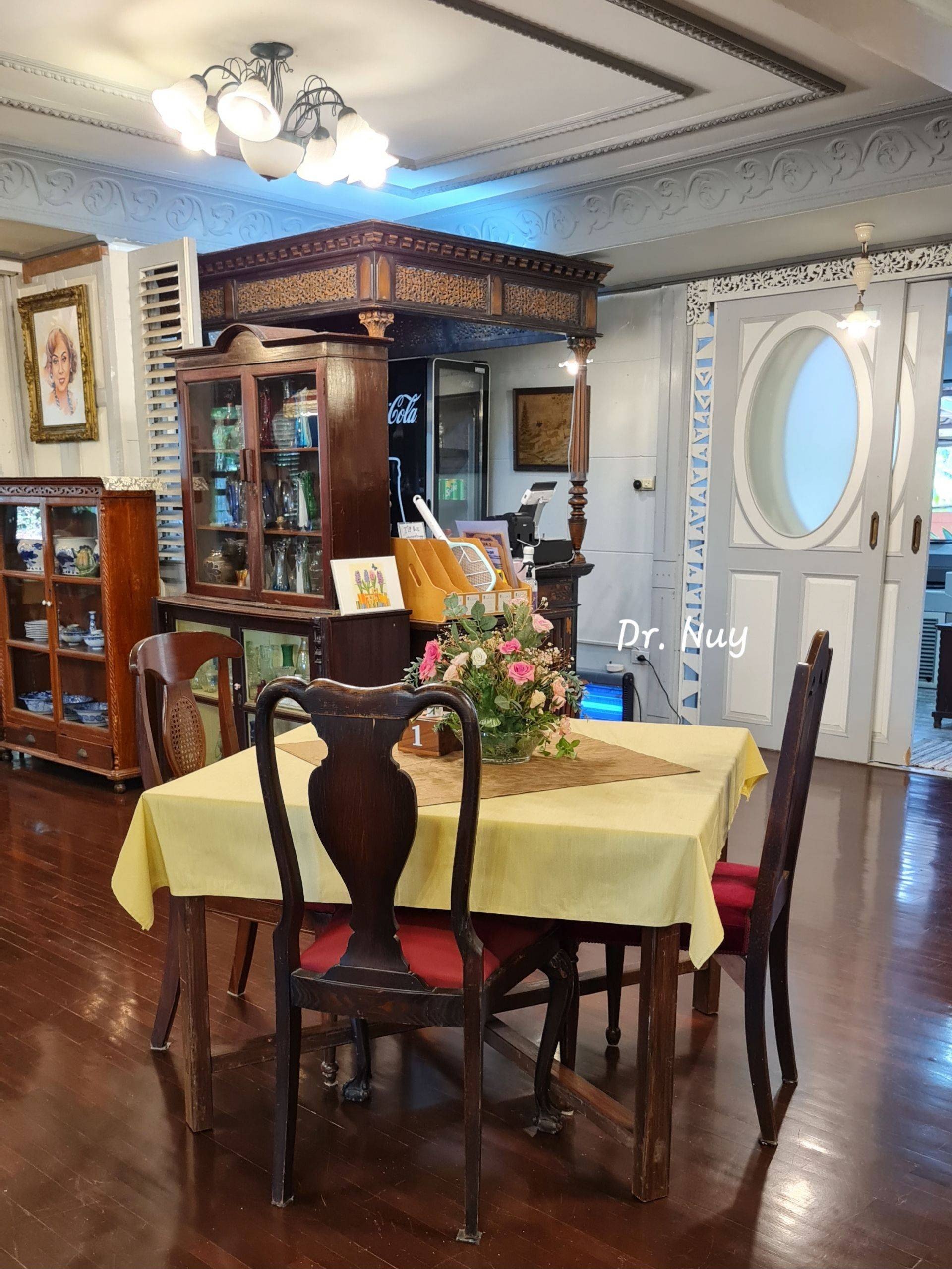 รูป Wawa House