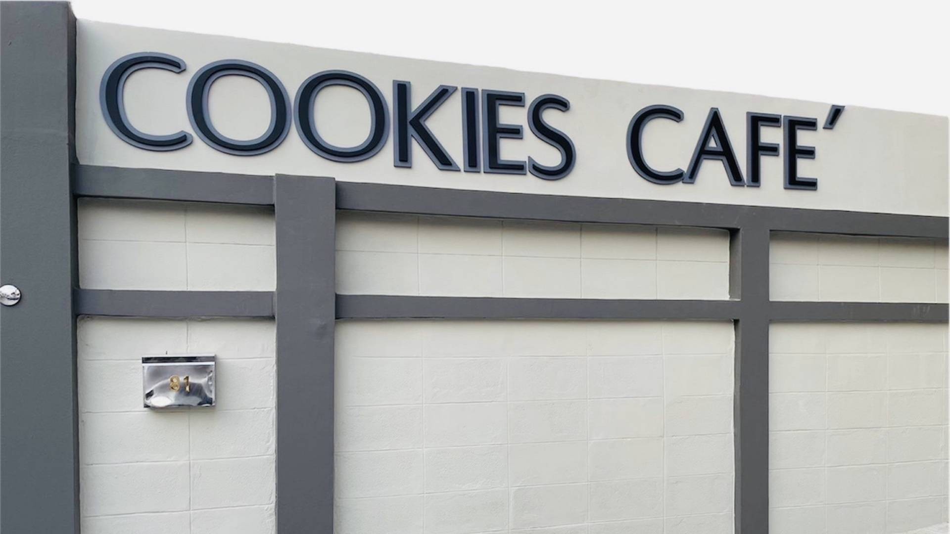 ร้าน Cookies cafe | รีวิวร้านอาหาร