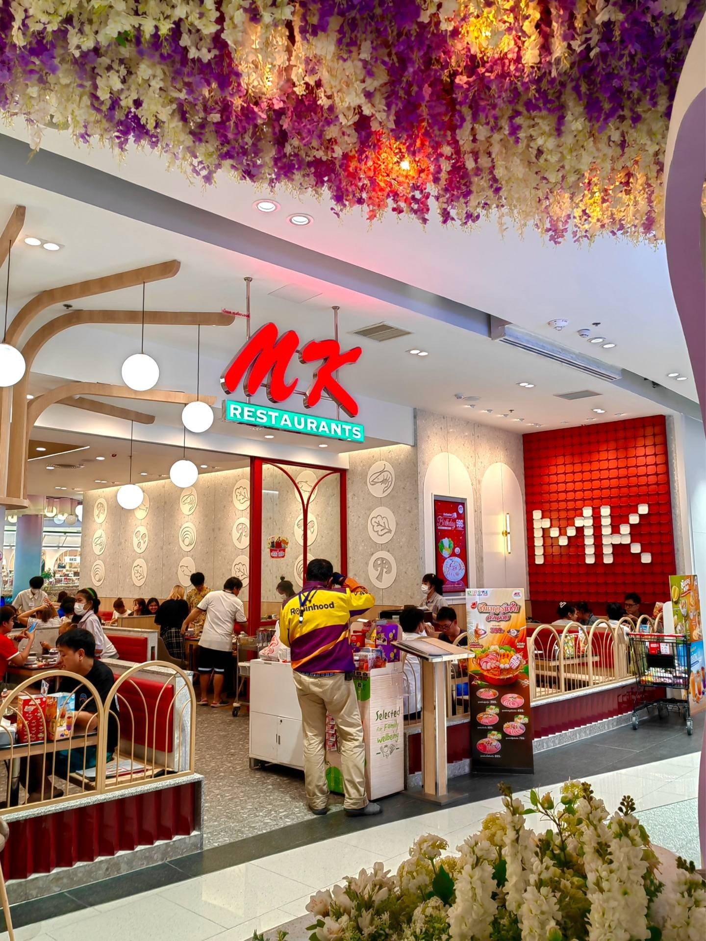 รีวิว MK Restaurants Robinson ราชพฤกษ์