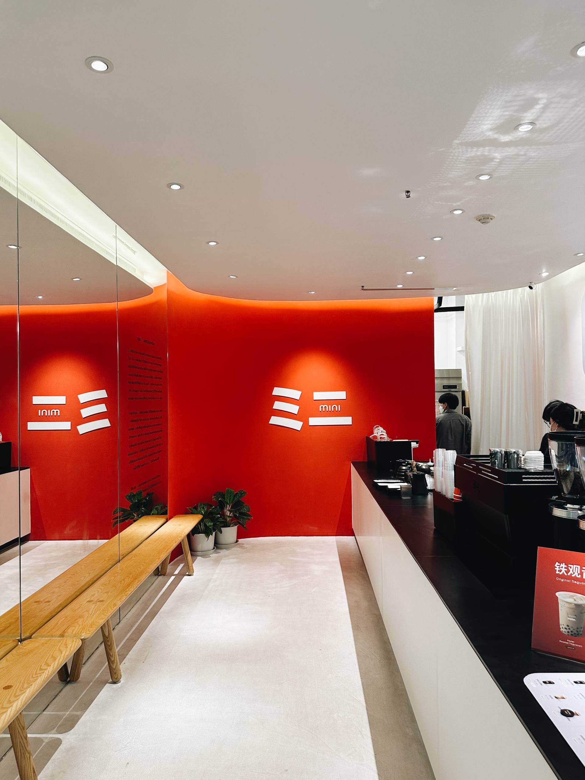 mini ミニ oriental speedbar