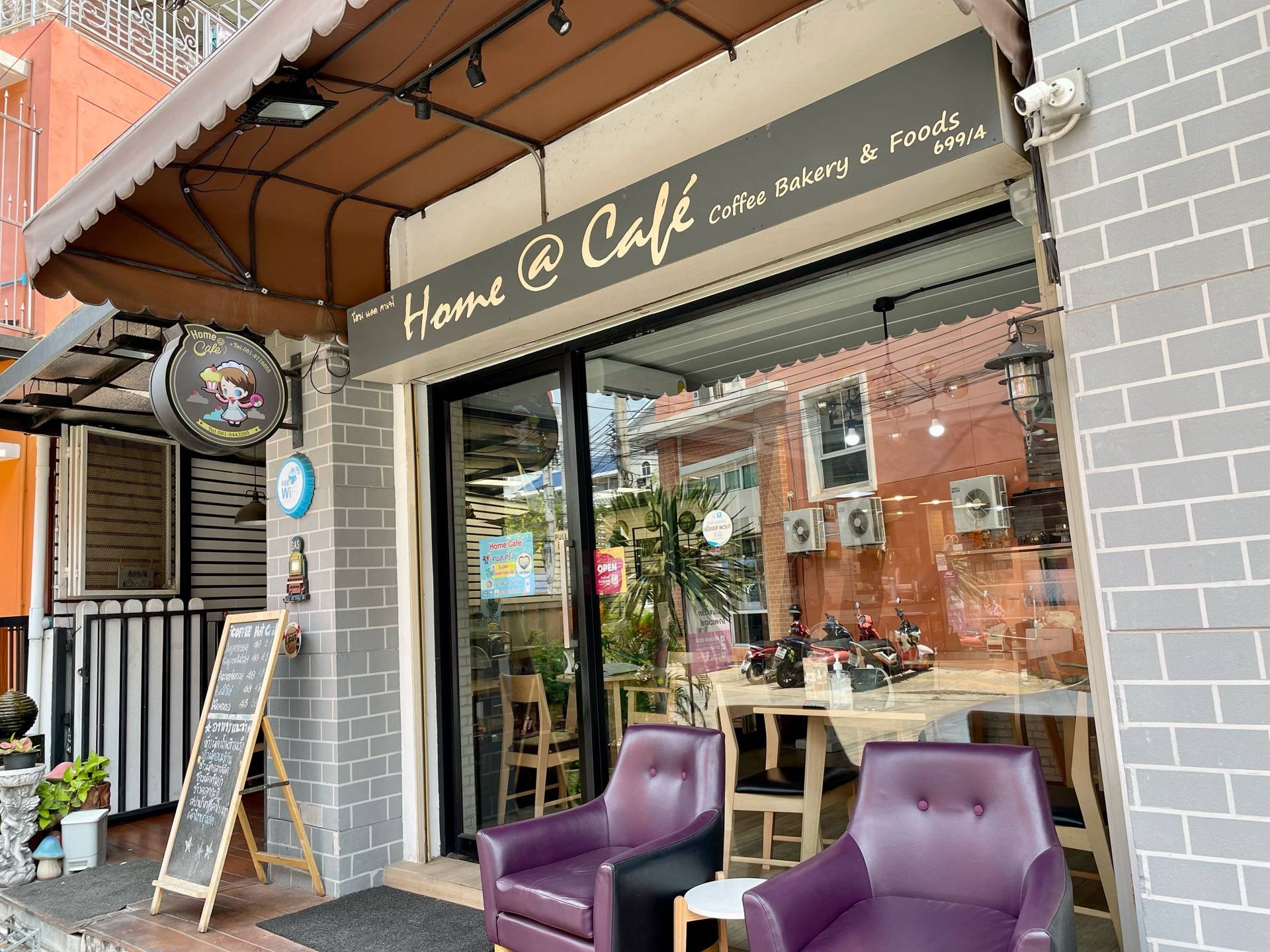 รีวิว home cafe - อาหารไทยรสชาติดี เมนูหลากหลายทั้งอดีตแบบโบราณและ ...