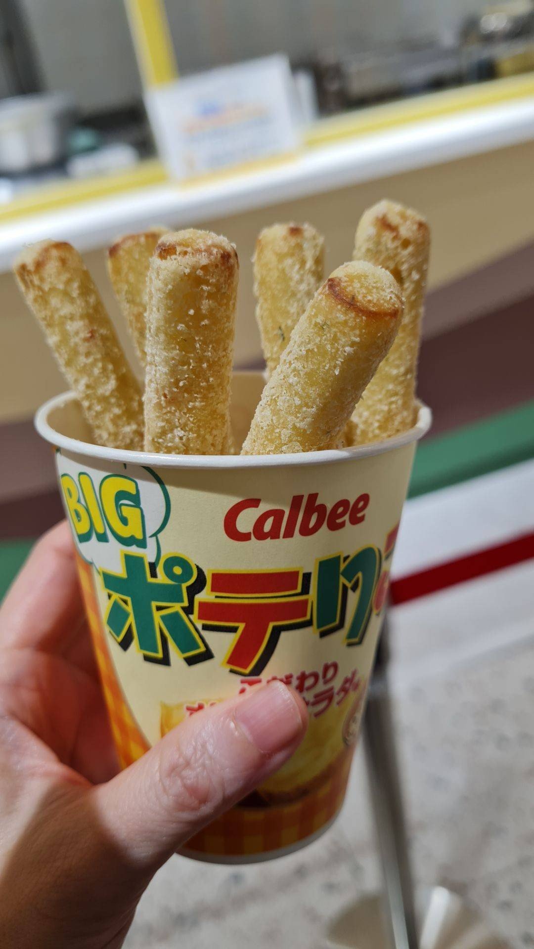 ร้าน Calbee+ Tokyo station | รีวิวร้านอาหาร - Wongnai