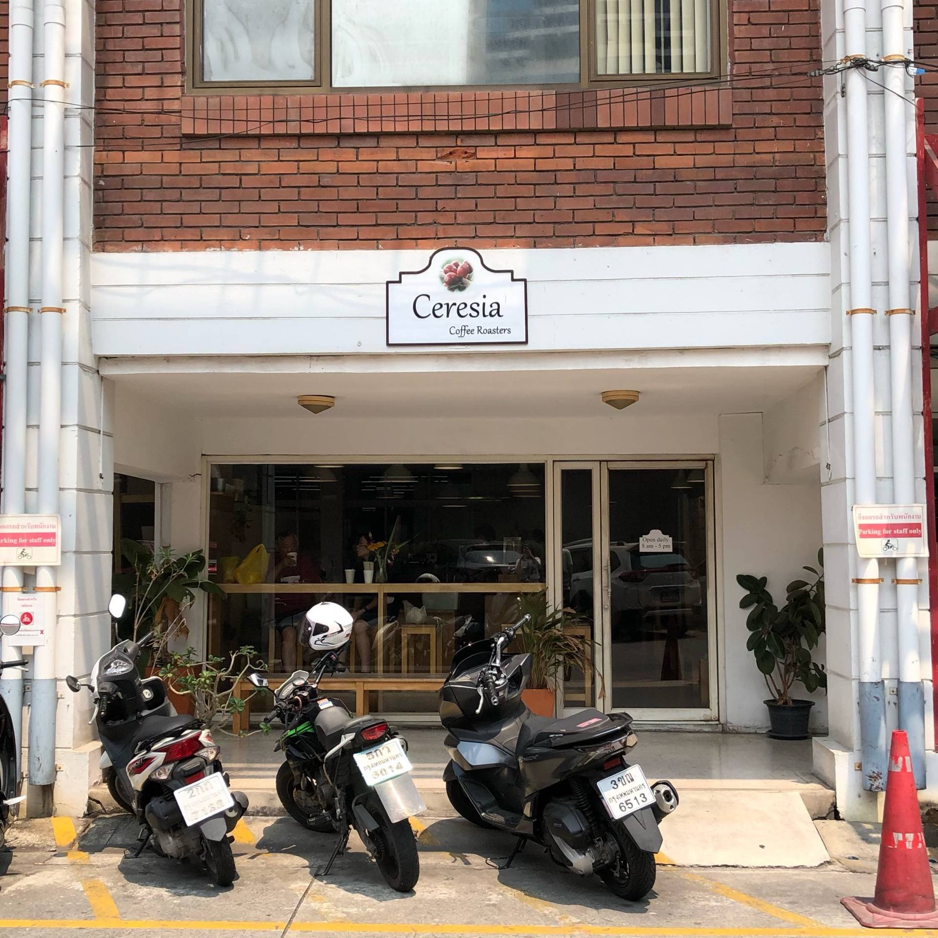 รีวิว Ceresia Coffee Roasters สุขุมวิท - Ceresia Coffee Roasters ...