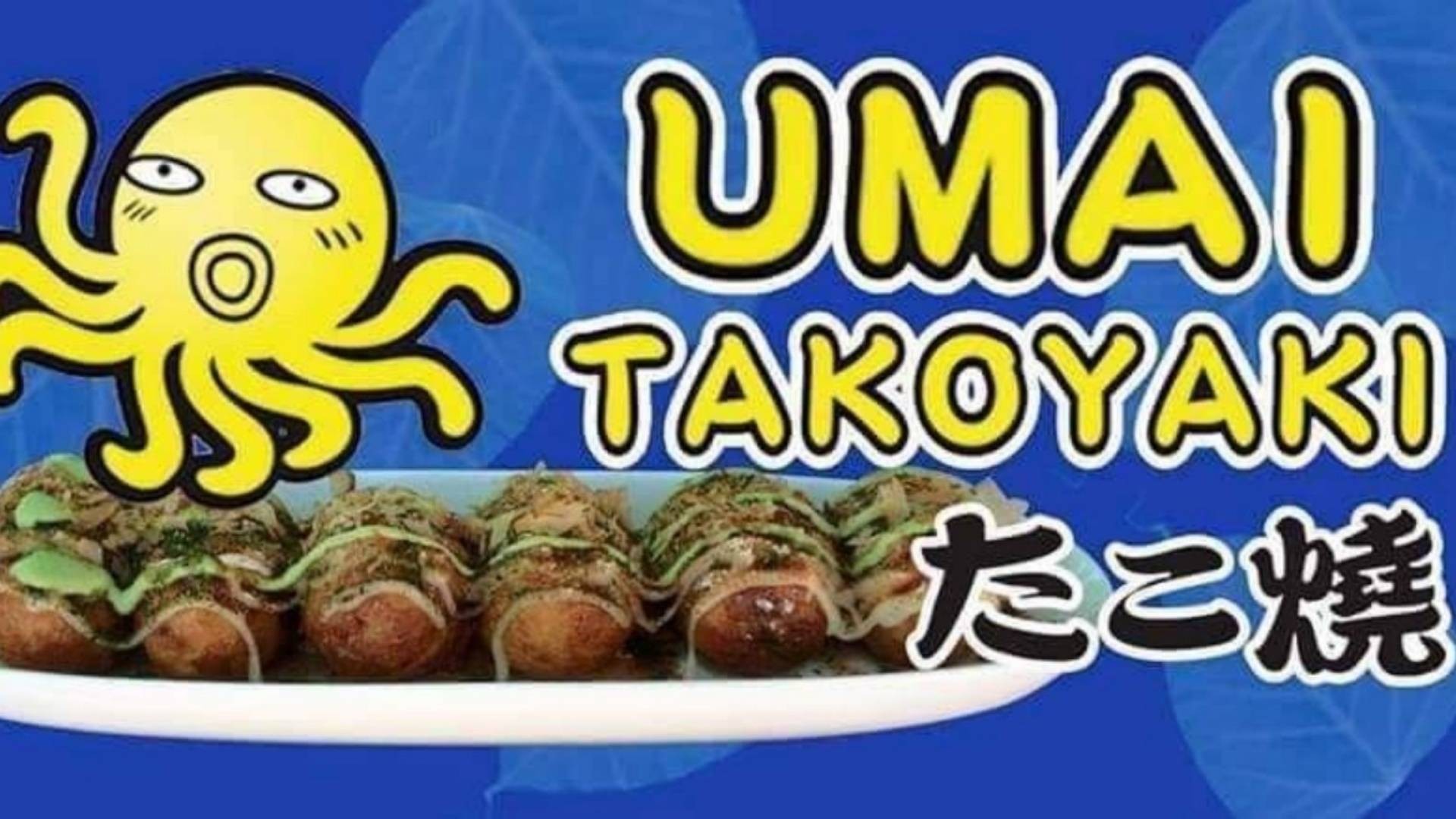 PM ของทอด&UMAI TAKOYAKI -หมู่บ้านไอซ์แลนด์ 8 - สั่งอาหารเดลิเวอรี ...