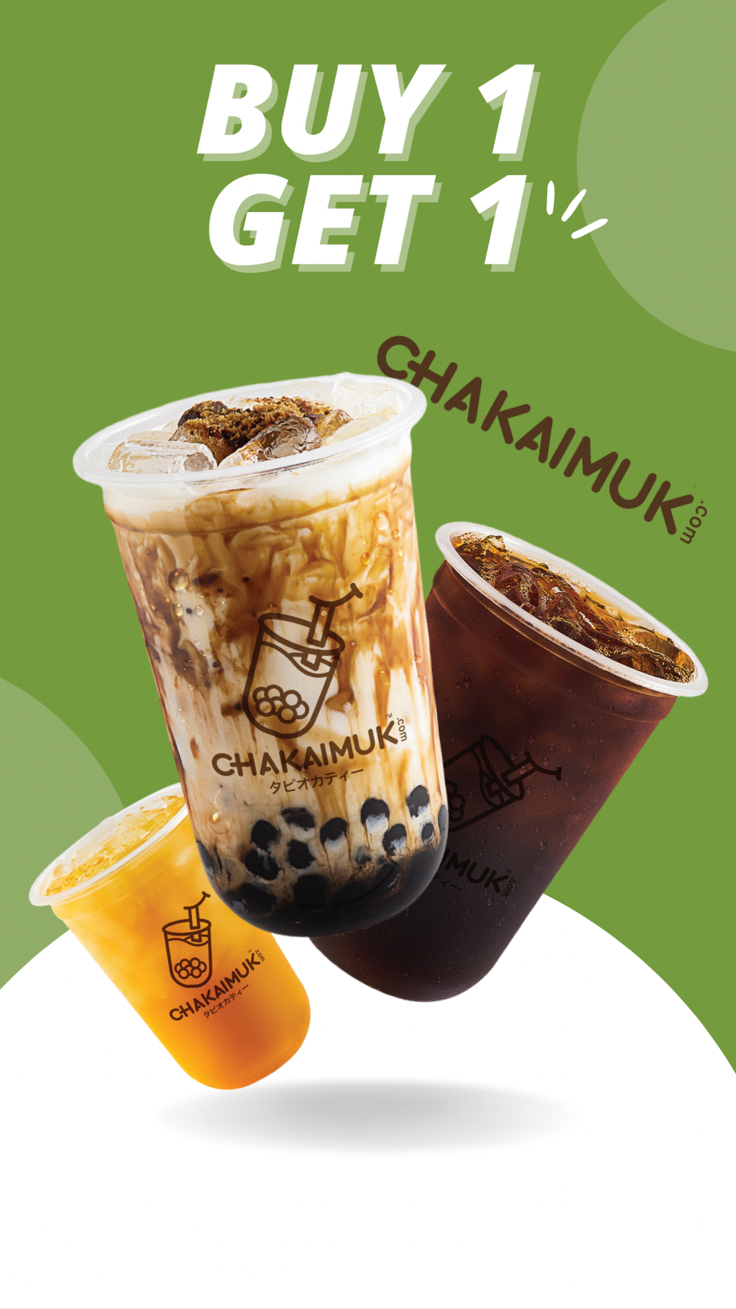 ร้าน กาแฟสด &(ชาไข่มุก.ดอทคอม) CHAKAIMUK.COM เซเว่นหนองระแหง | รีวิว ...