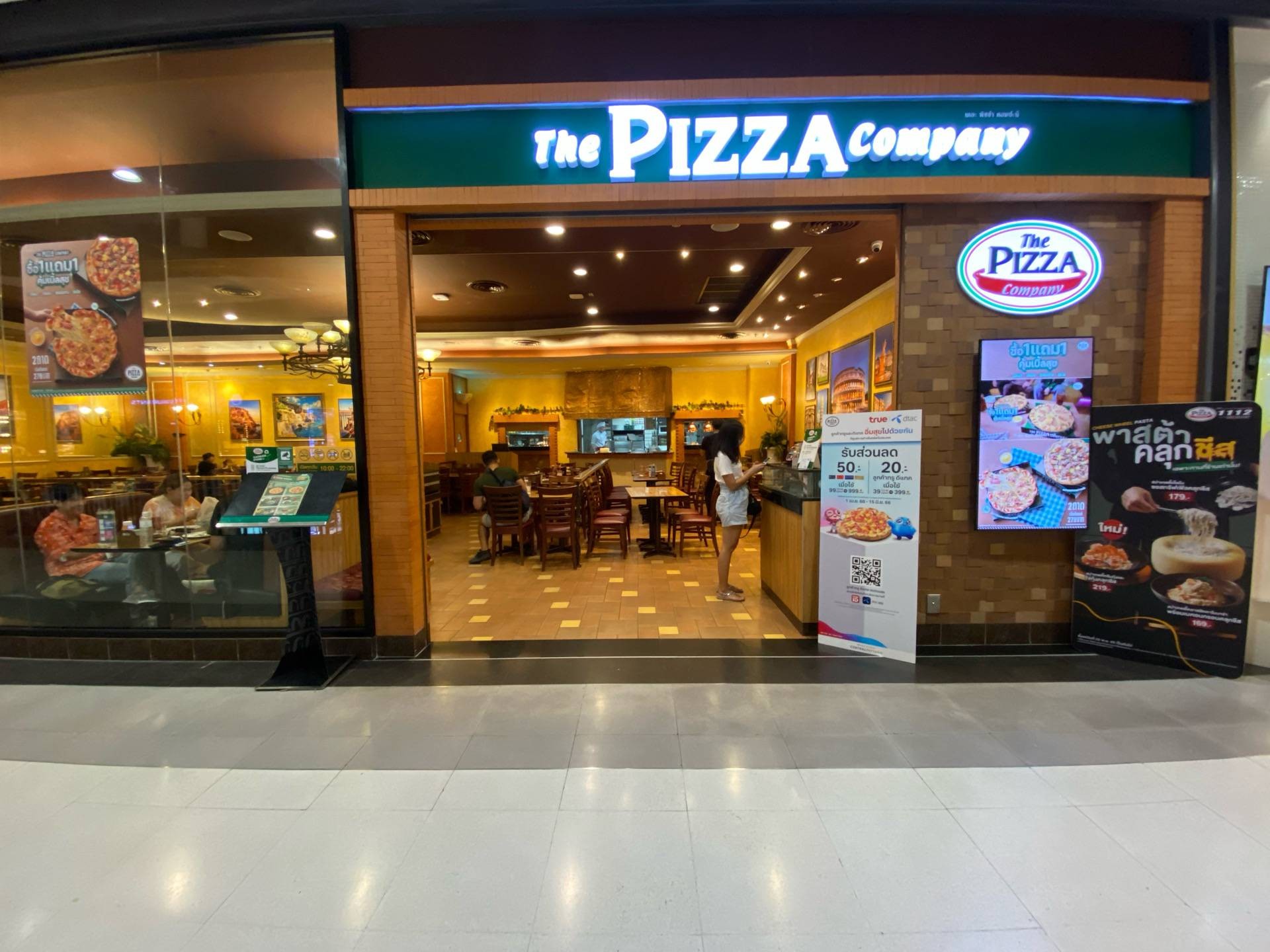 รีวิว The Pizza Company เซ็นทรัล เฟสติวัล เชียงใหม่ - กินข้าวกับเพื่อน ...