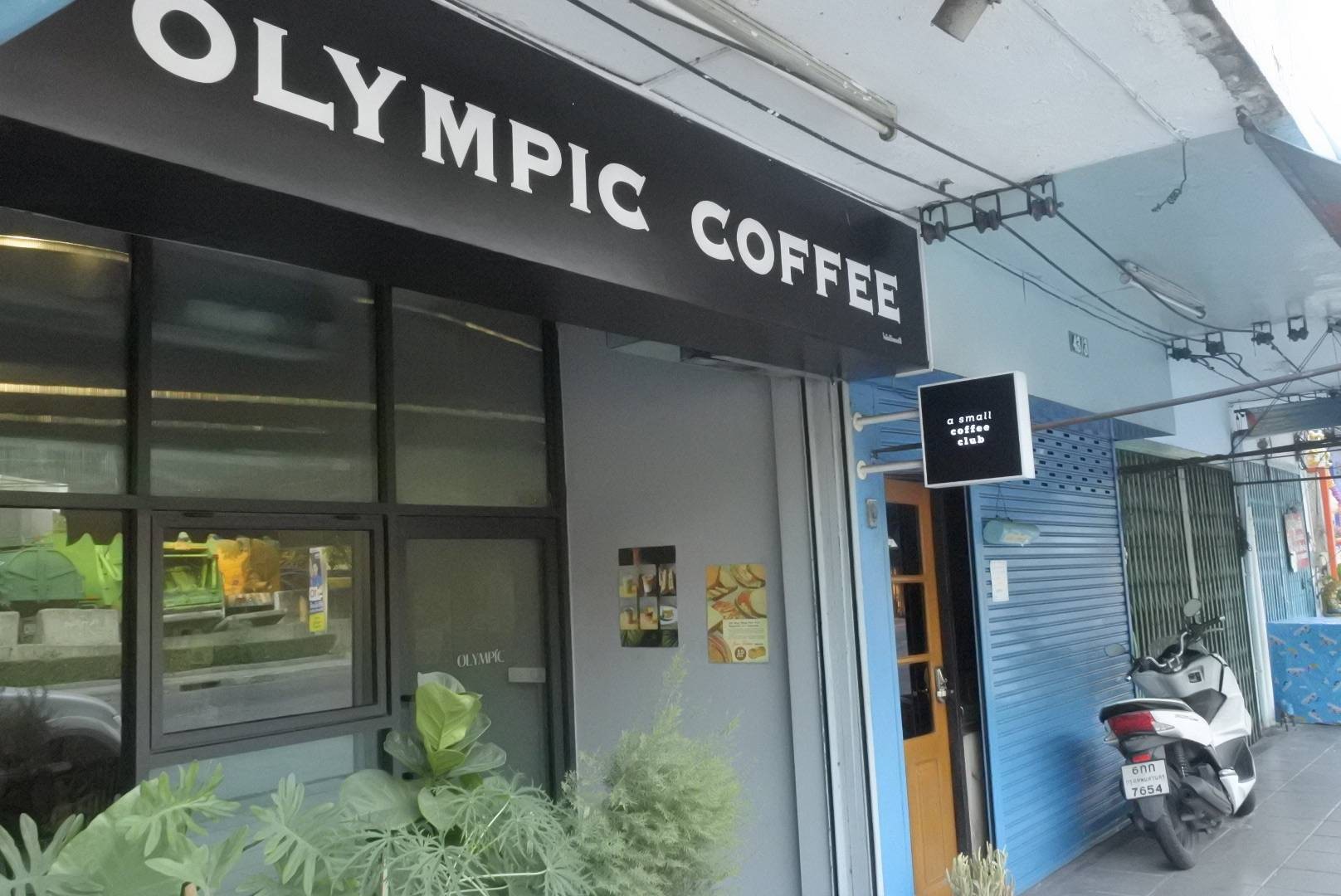 รีวิว Olympic Coffee ถนนพระราม 6 - กาแฟดี แซนวิชอร่อย บรรยากาศ Homie ...