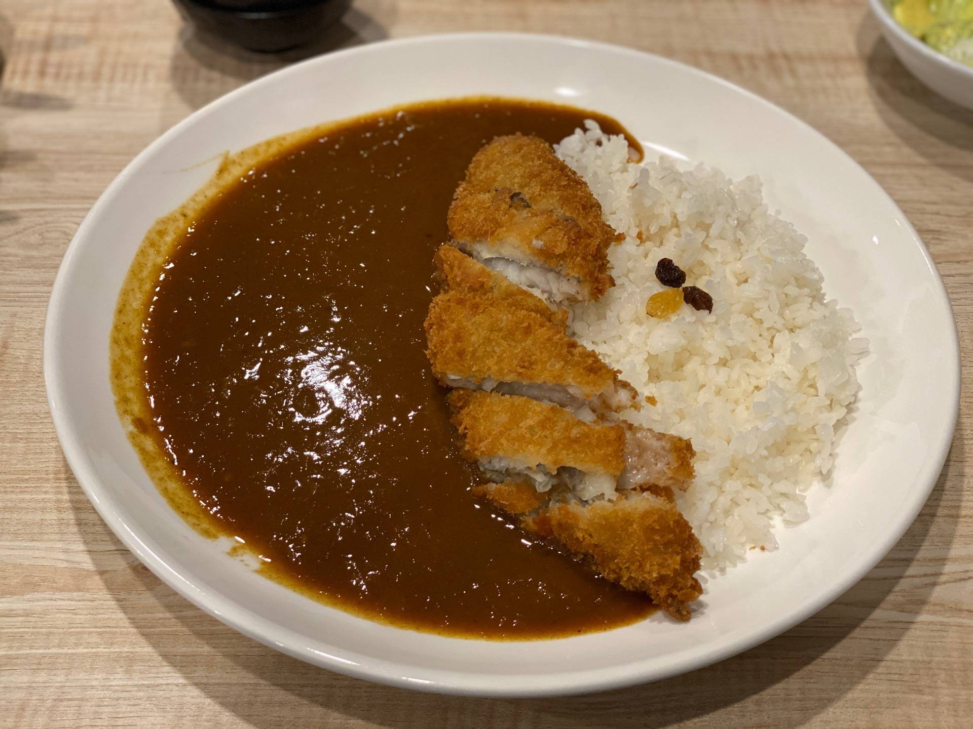 รีวิว Aoringo Japanese Curry Place(อาโอรินโกะ)-เจอารีน่า ราชพฤกษ์ เจ ...