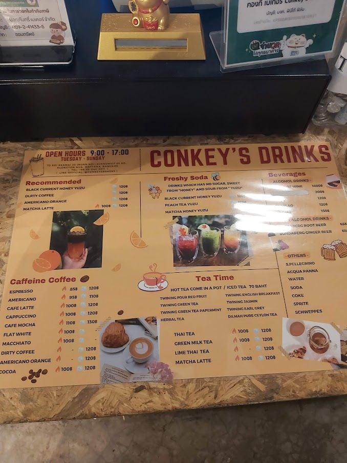 รูป Conkey's Bakery สาขา เอกมัย 22