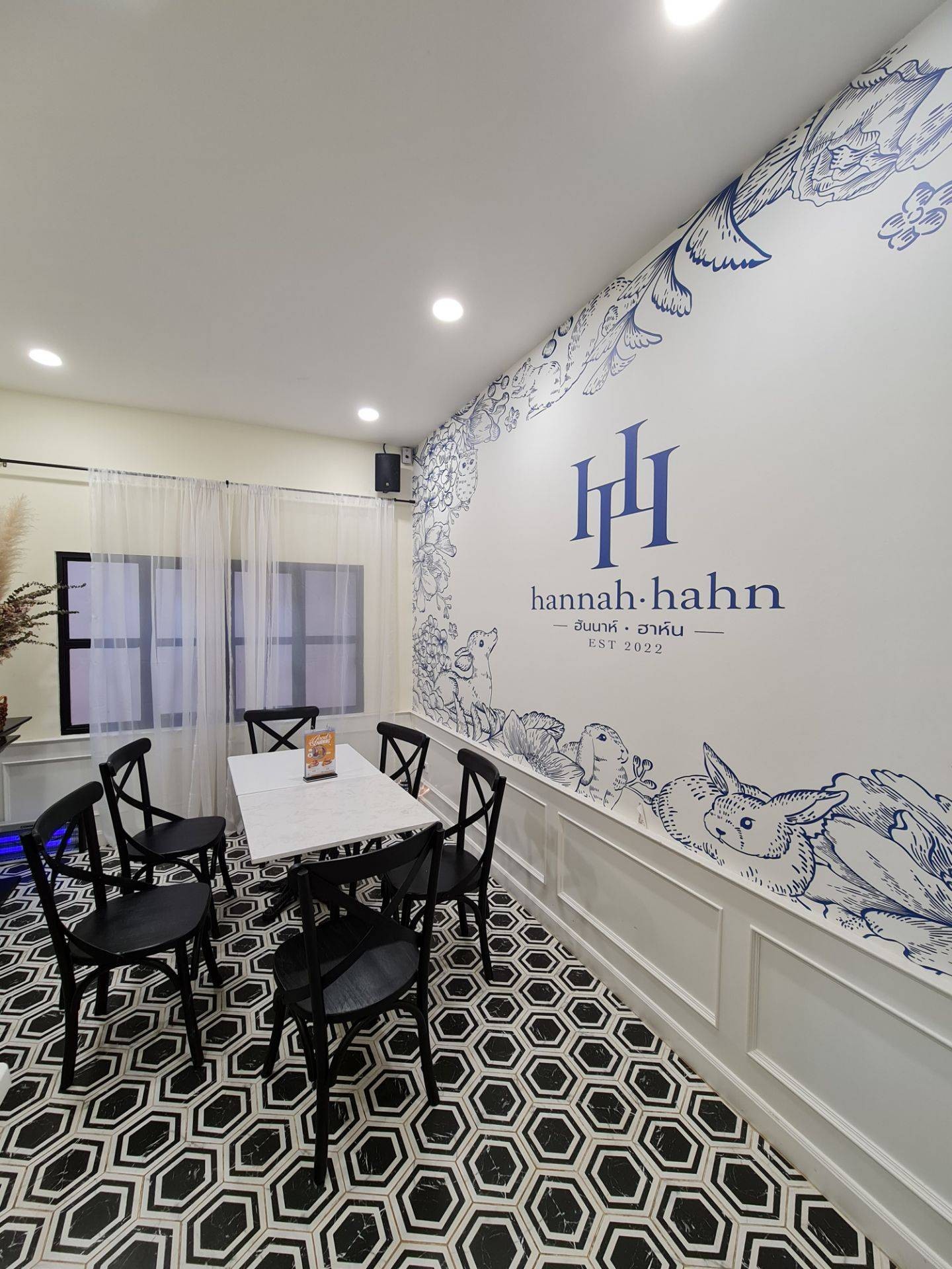 รูป Hannah • Hahn