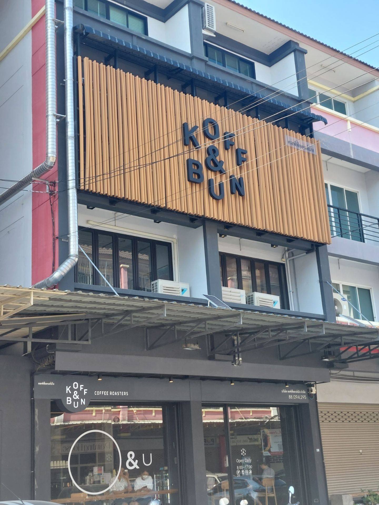 รีวิว Koff and Bun Coffee Roasters กัลปพฤกษ์ - กาแฟดี ร้านสวยเด่นในสำเพ็ง2