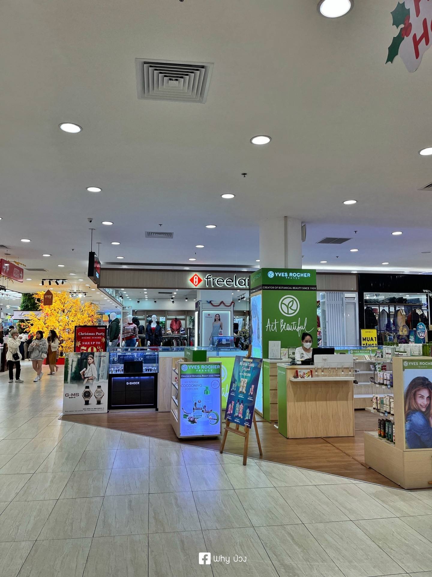 รูป GO!(Big C) Supermarket Da Nang
