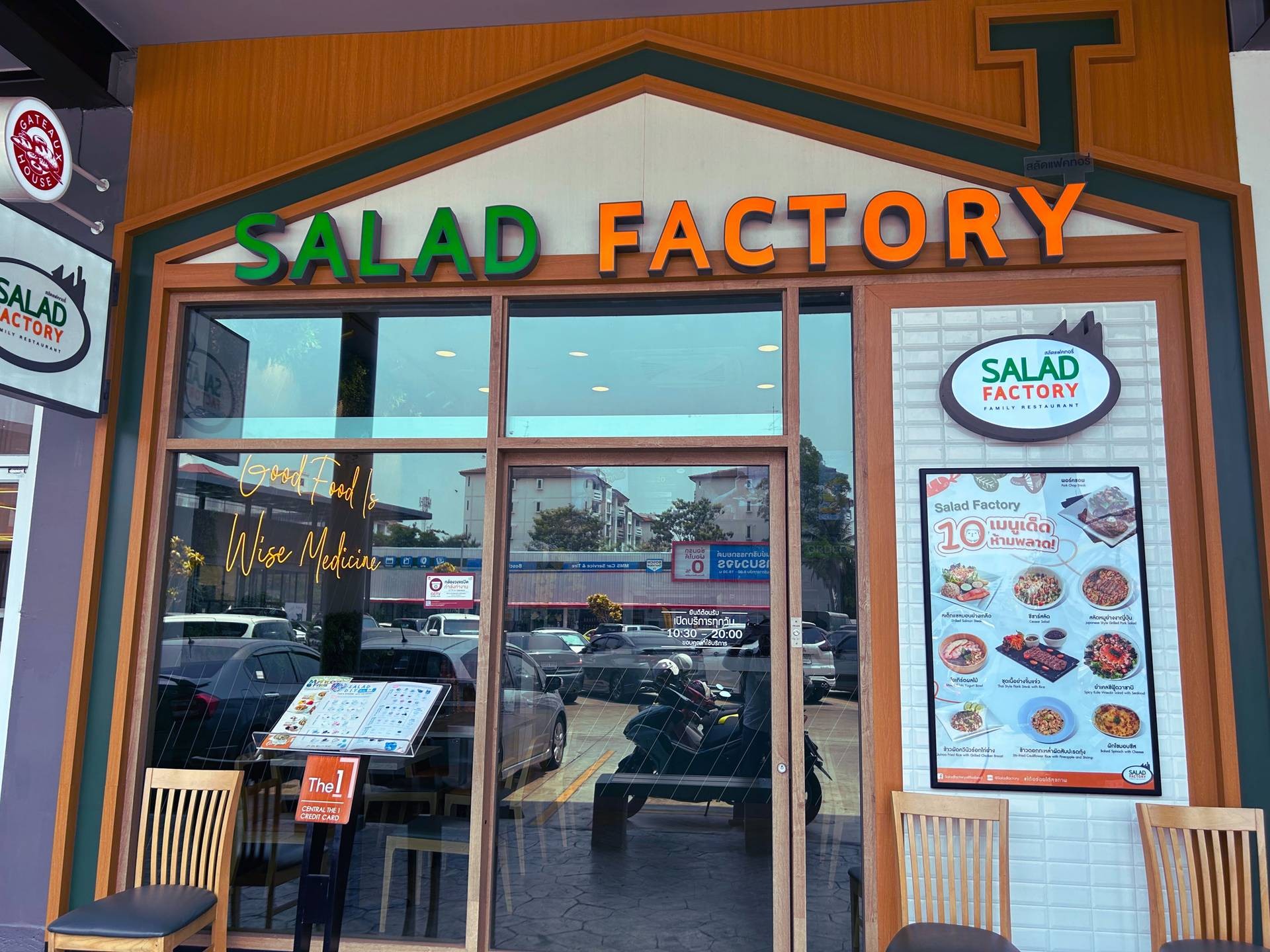 รีวิว Salad Factory Susco พุทธบูชา - Salad Factory Susco พุทธบูชา