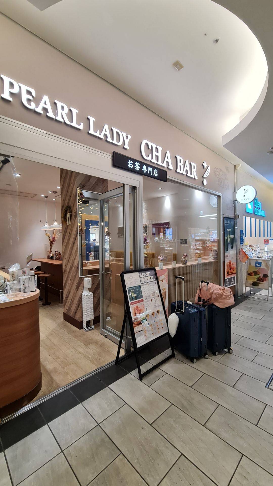 รีวิว Pearl Lady Cha Bar Shizuoka - ชานมไข่มุก และเครป - Wongnai