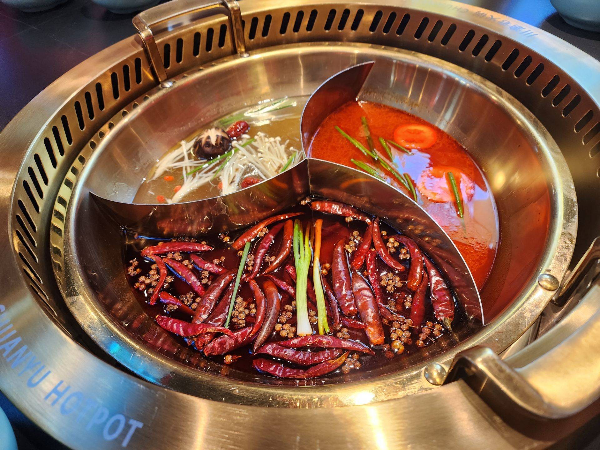 รูป Chuan Yu Chinese Hotpot 川渝老火锅