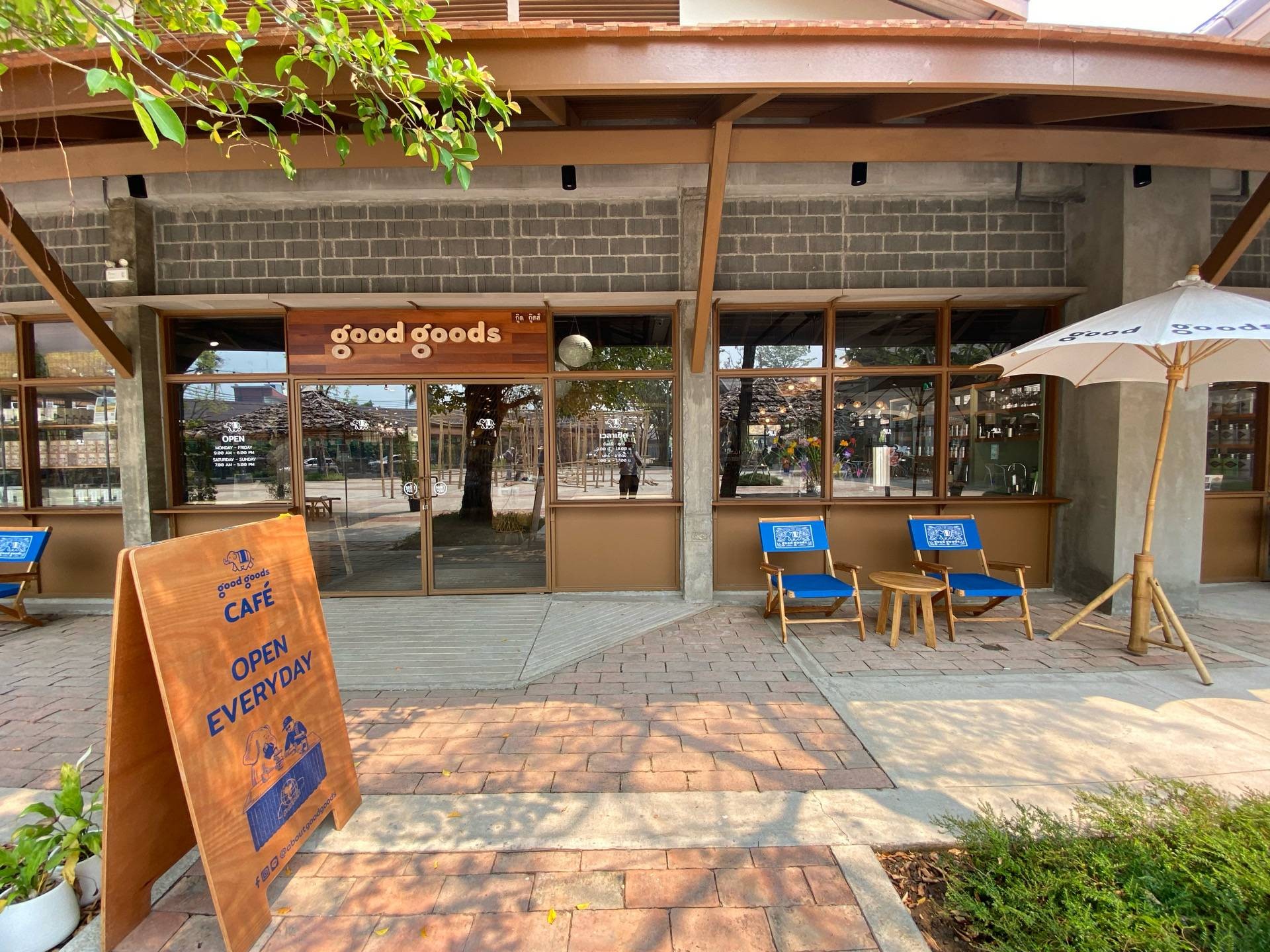 ร้าน Good Goods Jing jai Market | รีวิวร้านอาหาร - Wongnai