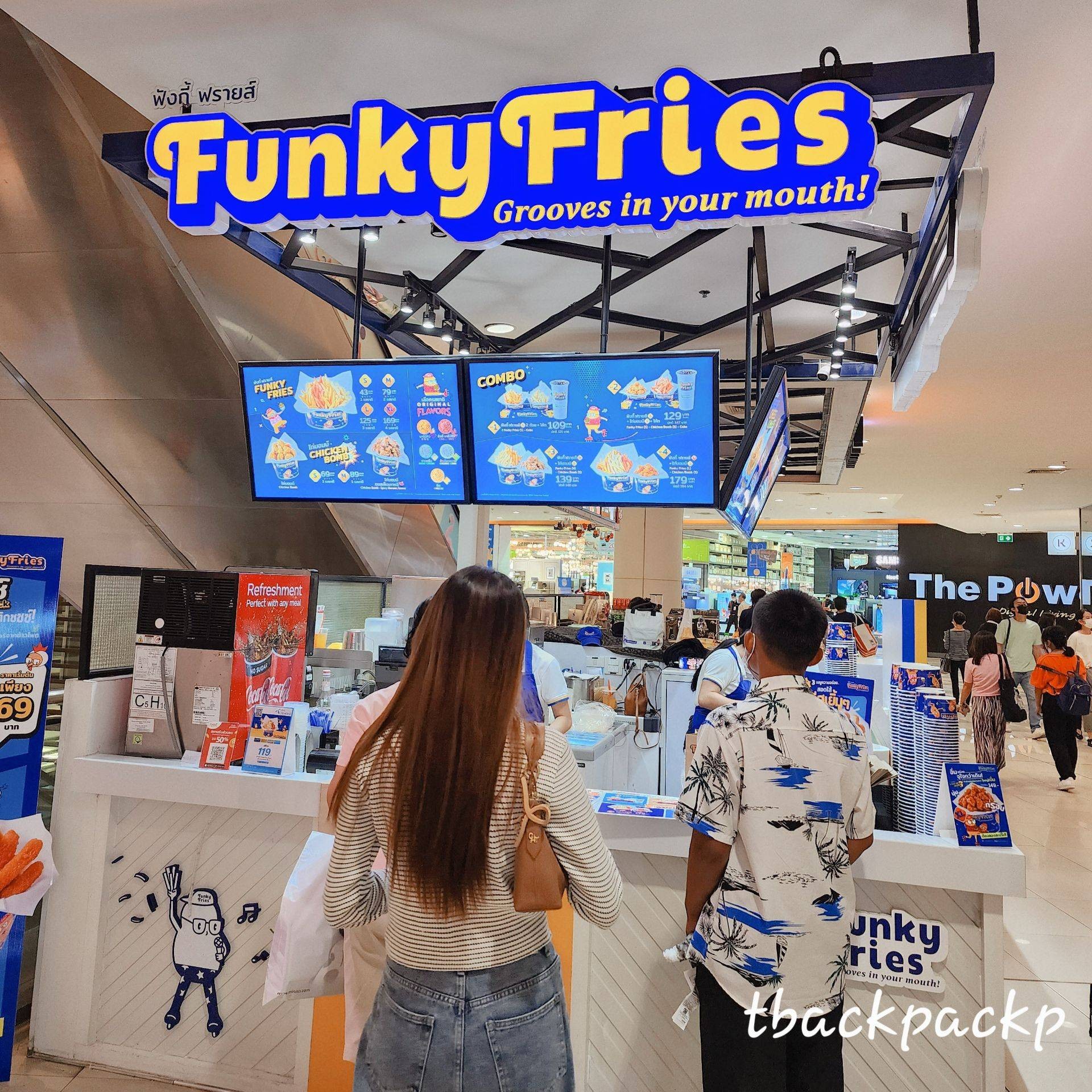 รีวิว Funky Fries Mega Bangna - เดินไปมา หิวแวะกินไก่ทอดสักก่อน 🐔
