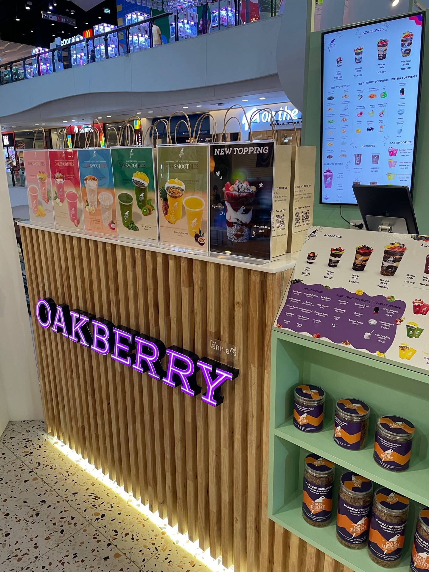 รีวิว OAKBERRY ACAI BOWLS เซ็นทรัลพระราม 9 - Easy to grab one now