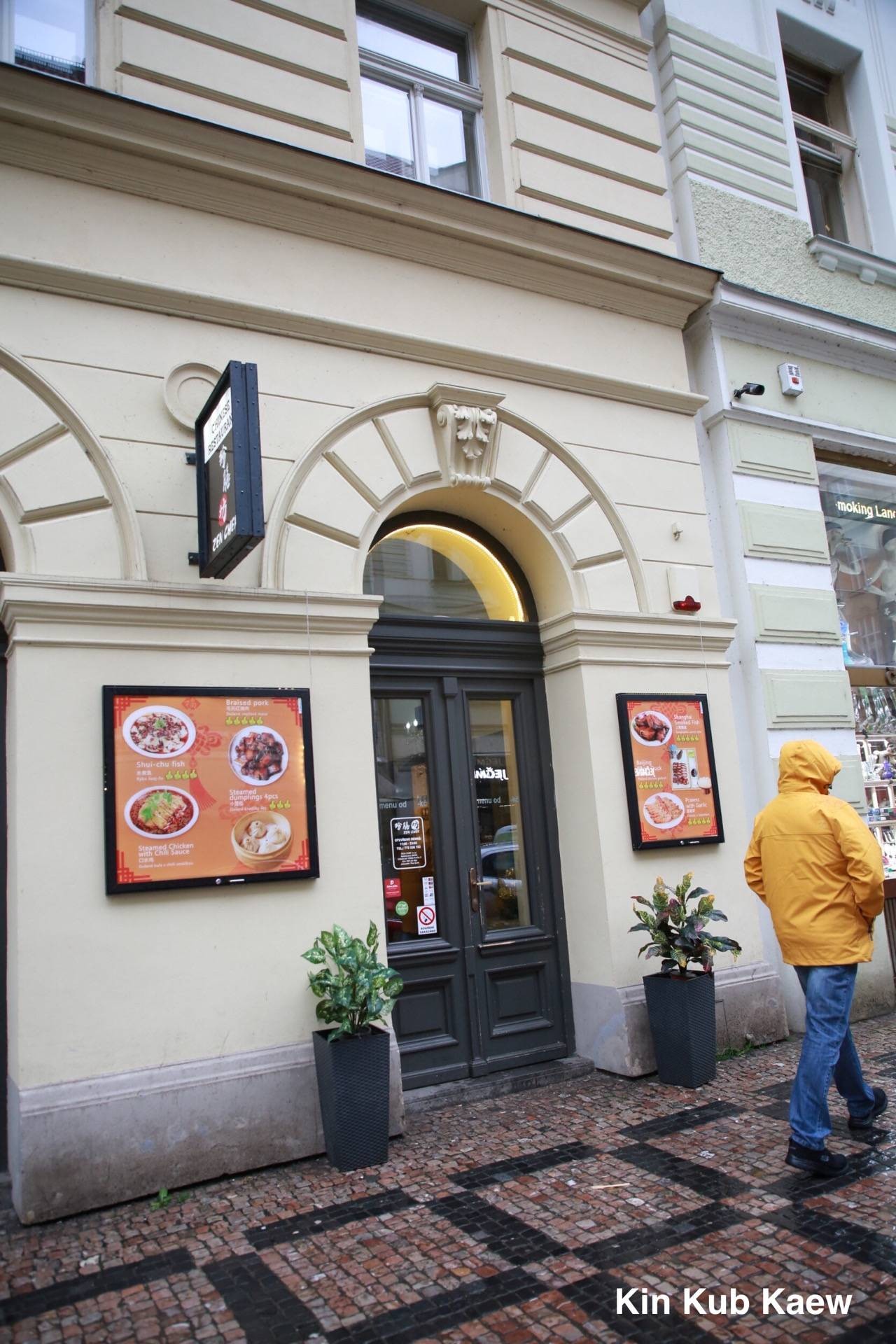 รีวิว Zen Chef Chinese Restaurant - ร้านอาหารจีนในกรุงปราก