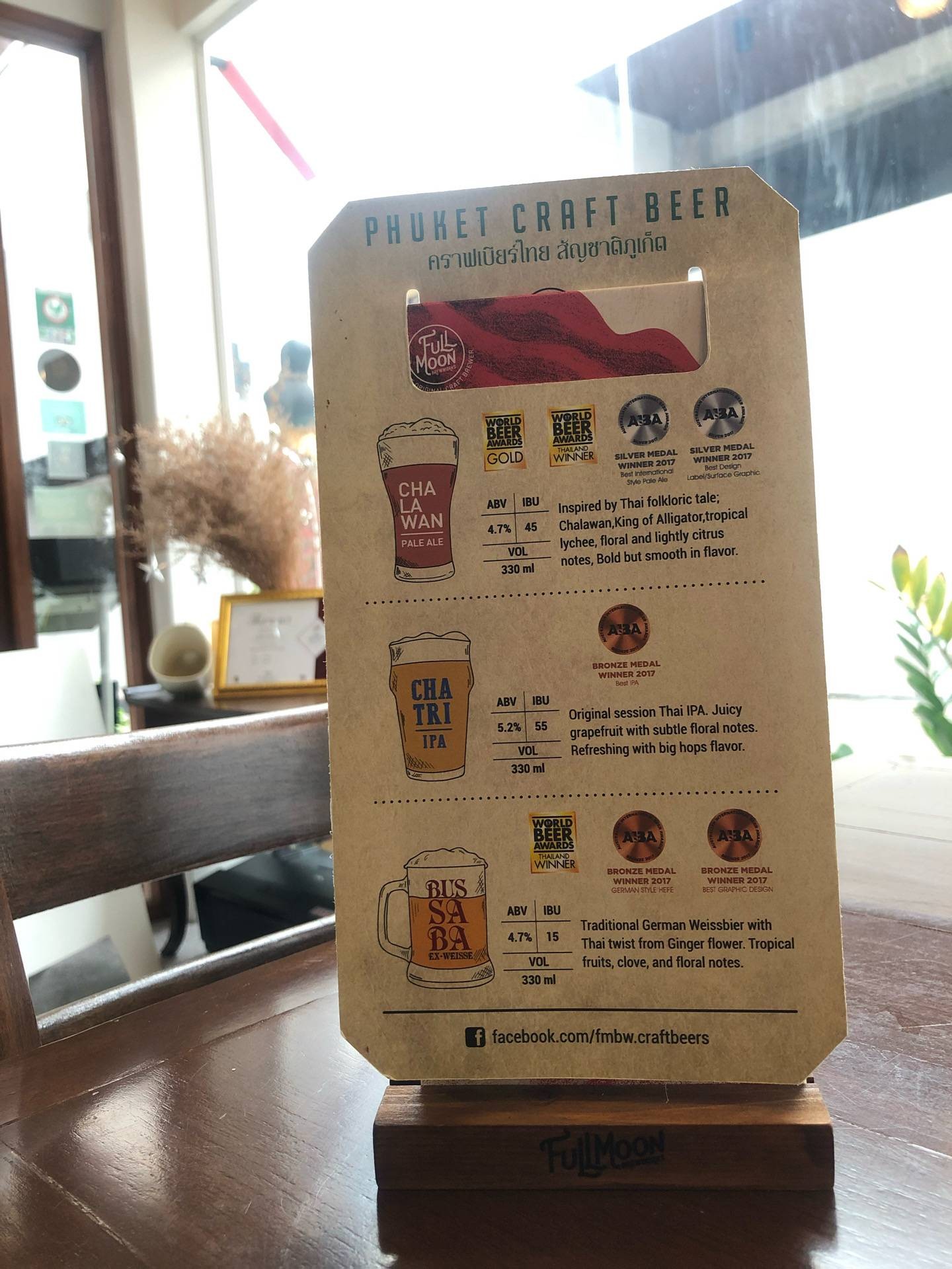 รูป ตำนานไทย TAMNANTHAI Nana Ploenchit Soi Sukhumvit 4