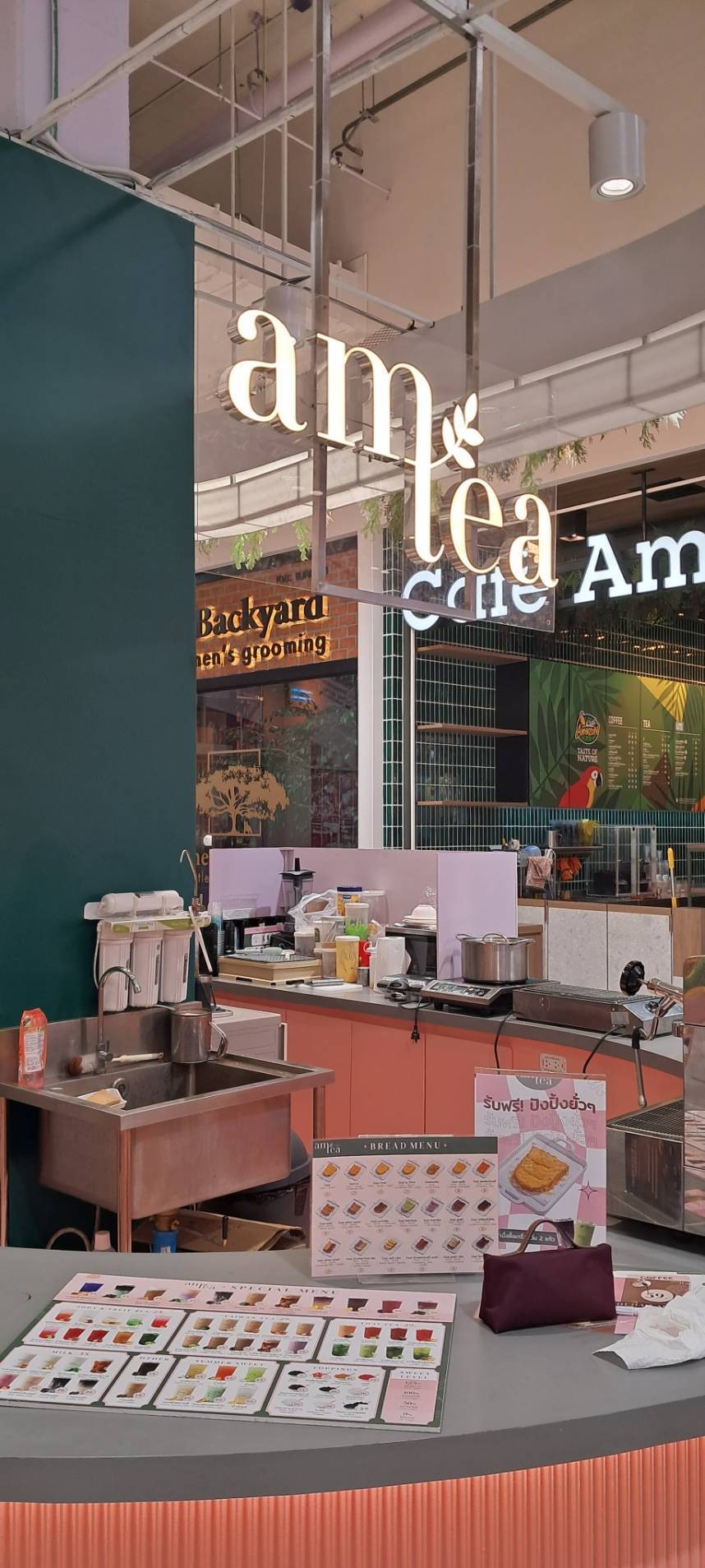 รีวิว Am tea โรบินสัน ราชพฤกษ์ - Am tea