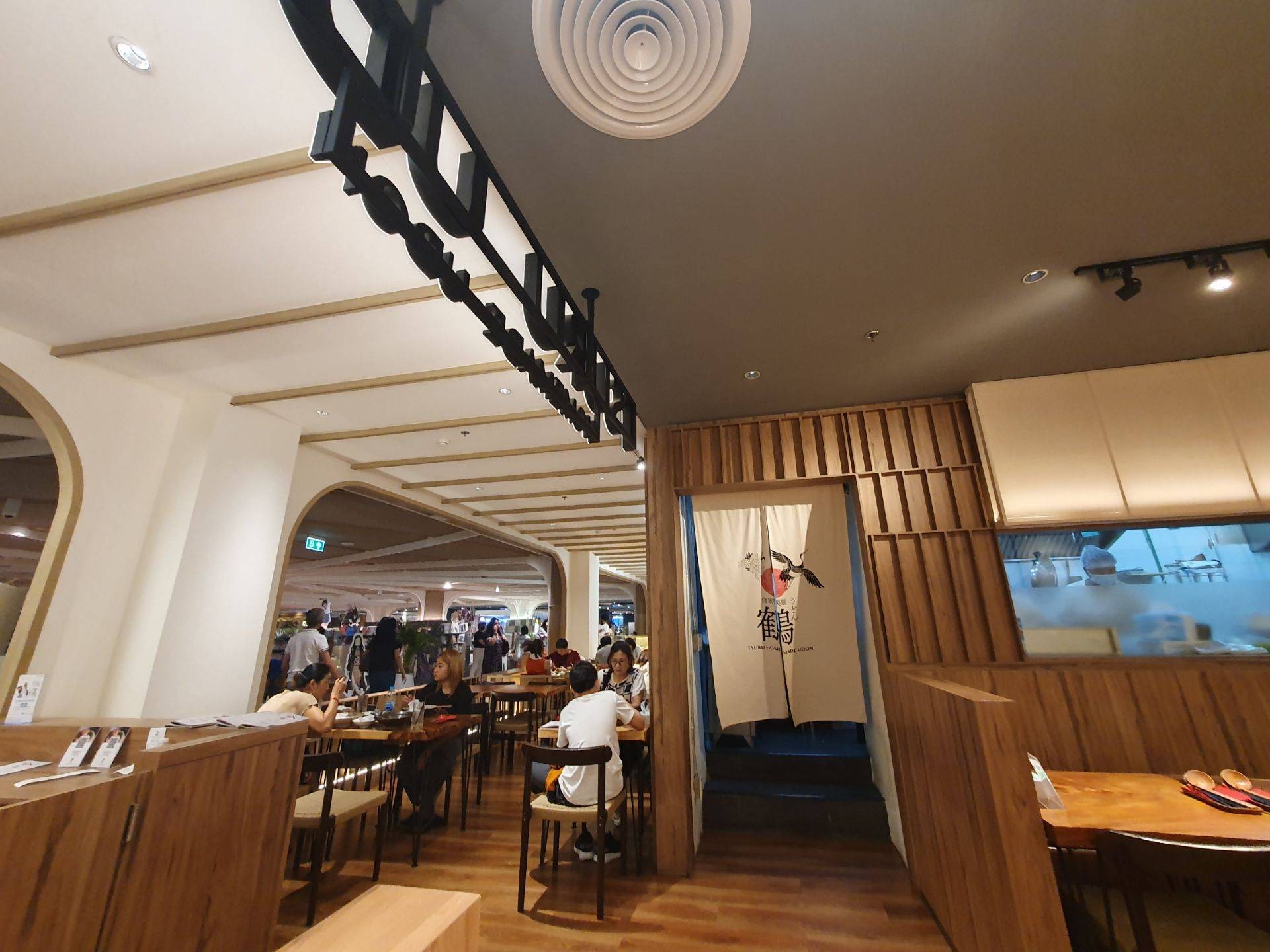 รูป Tsuru Udon Central World ชั้น 6