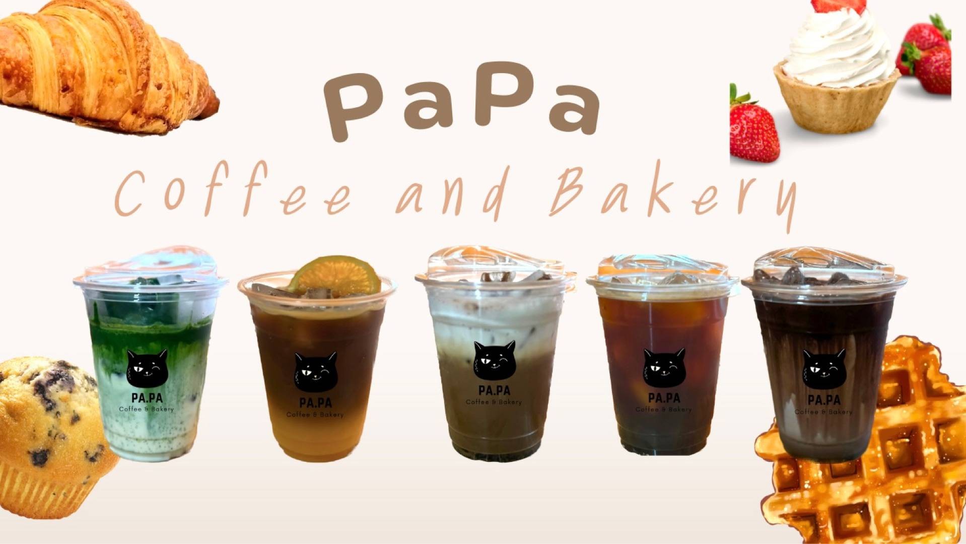 PaPa Coffee & Bakery & Food - สั่งอาหารเดลิเวอรี | Wongnai x LINE MAN
