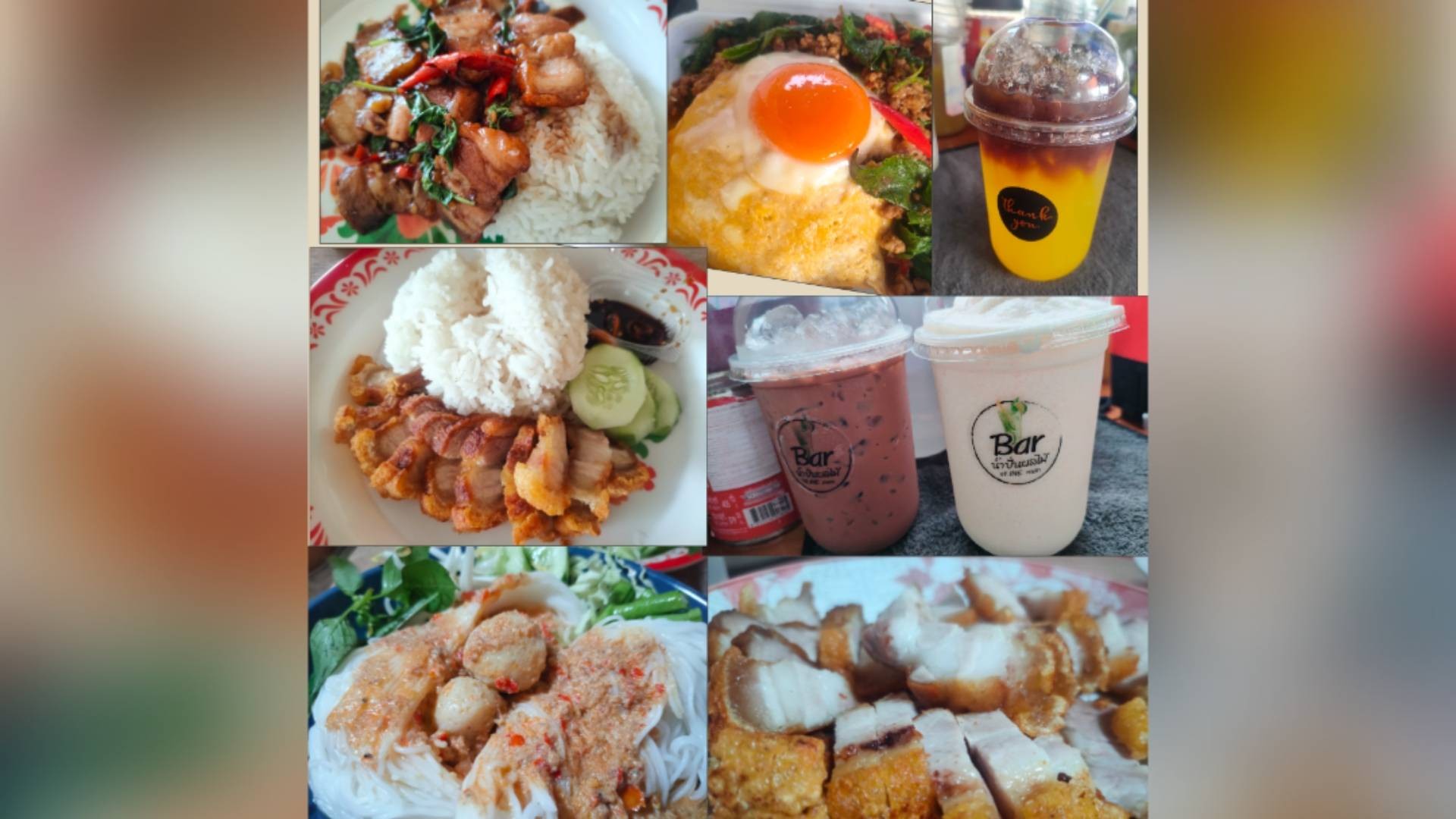 ร้านกะเพราแซ่บ&ตามสั่ง น้ำผลไม้ปั่น Signature - สั่งอาหารเดลิเวอรี | Wongnai x LINE MAN