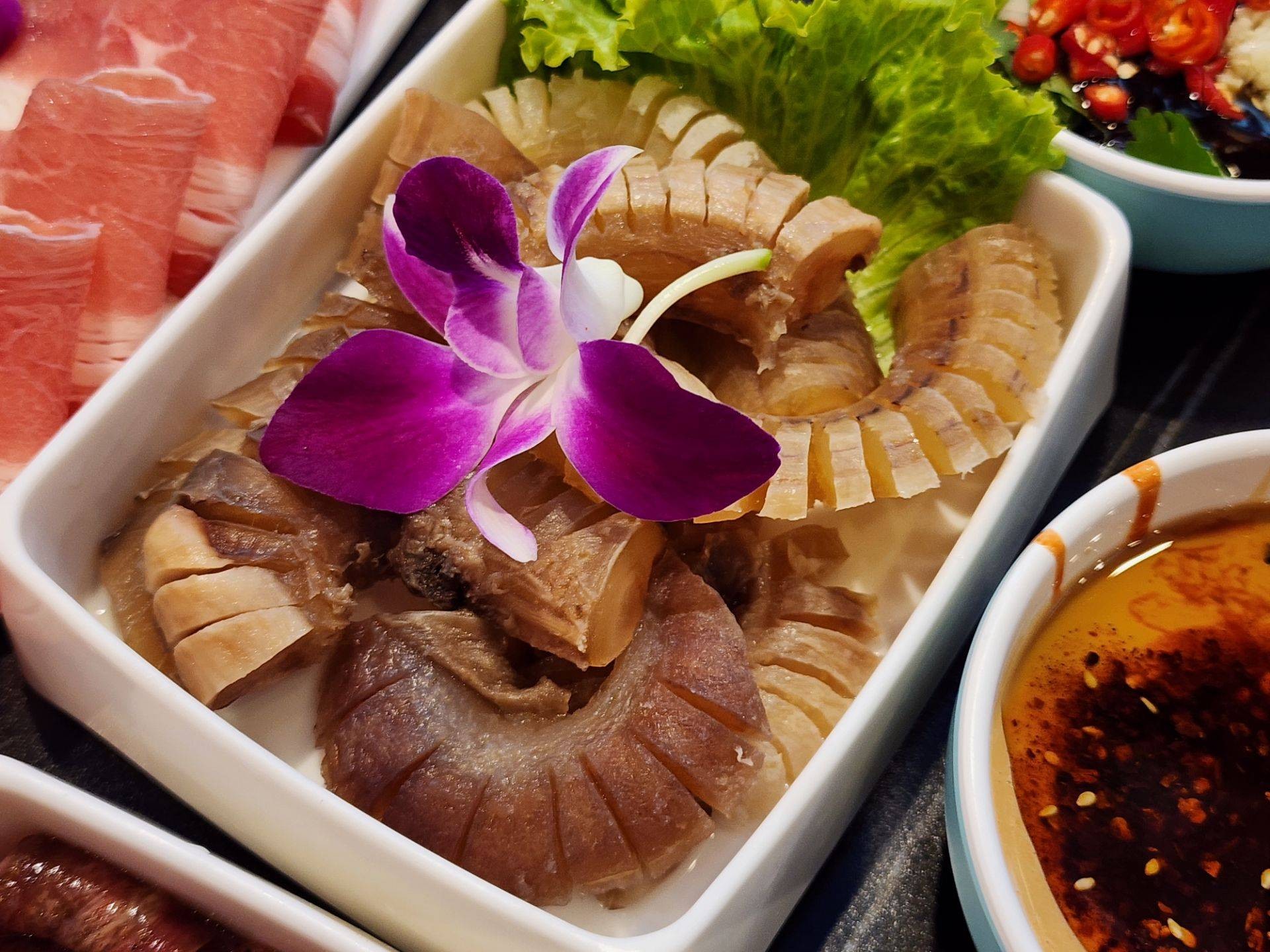 รูป Chuan Yu Chinese Hotpot