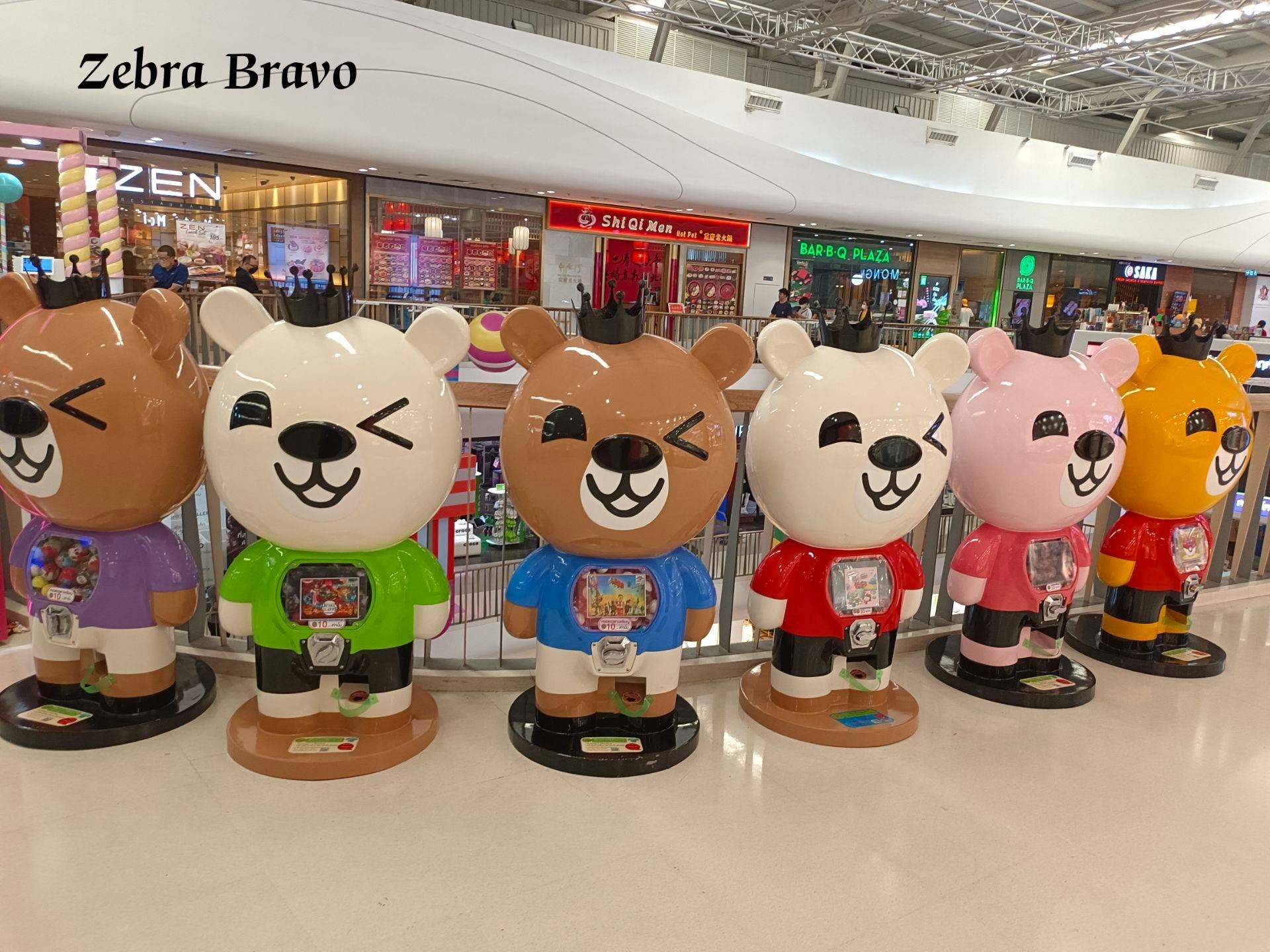 รูป Central Rayong