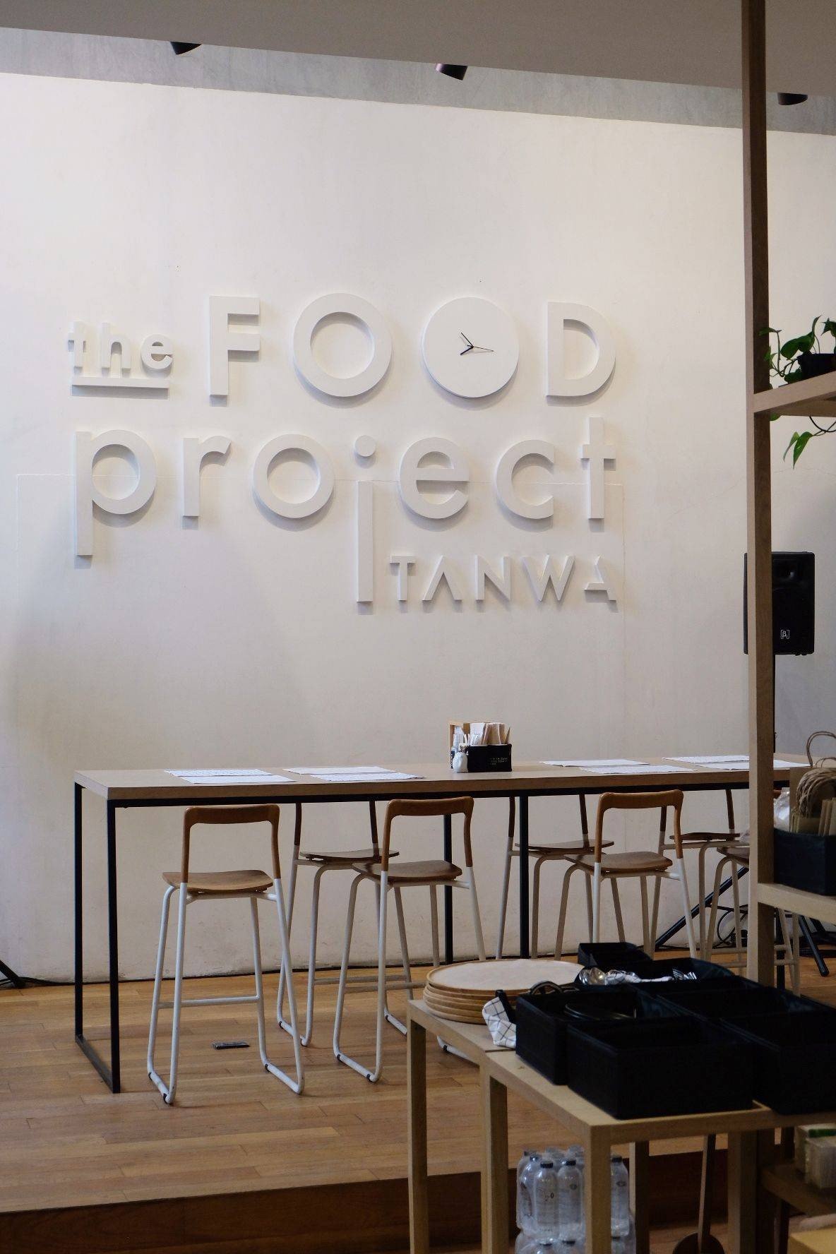รูป Tanwa The Food Project Tanwa : The Food Project HQ