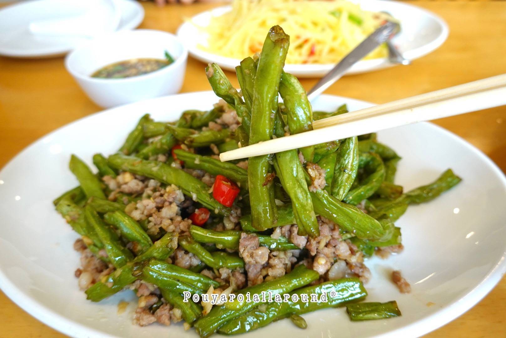 ผัดถั่วแขก 干煸四季豆 ร้าน บุญโภชนา 食得福