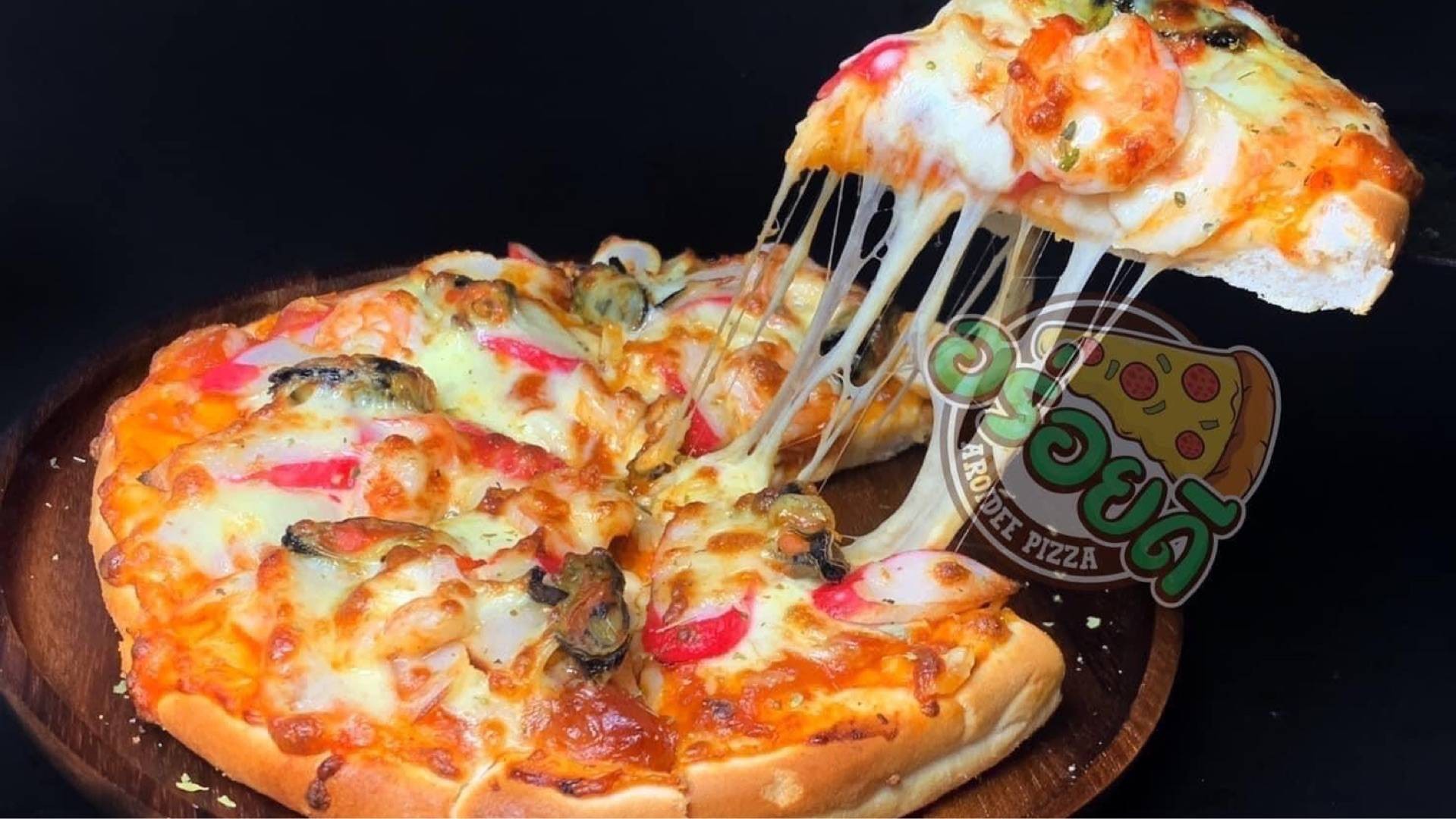 อร่อยดี พิซซ่า by แจ่มใสยโสธร หน้าโลตัส go flash - สั่งอาหารเดลิเวอรี ...