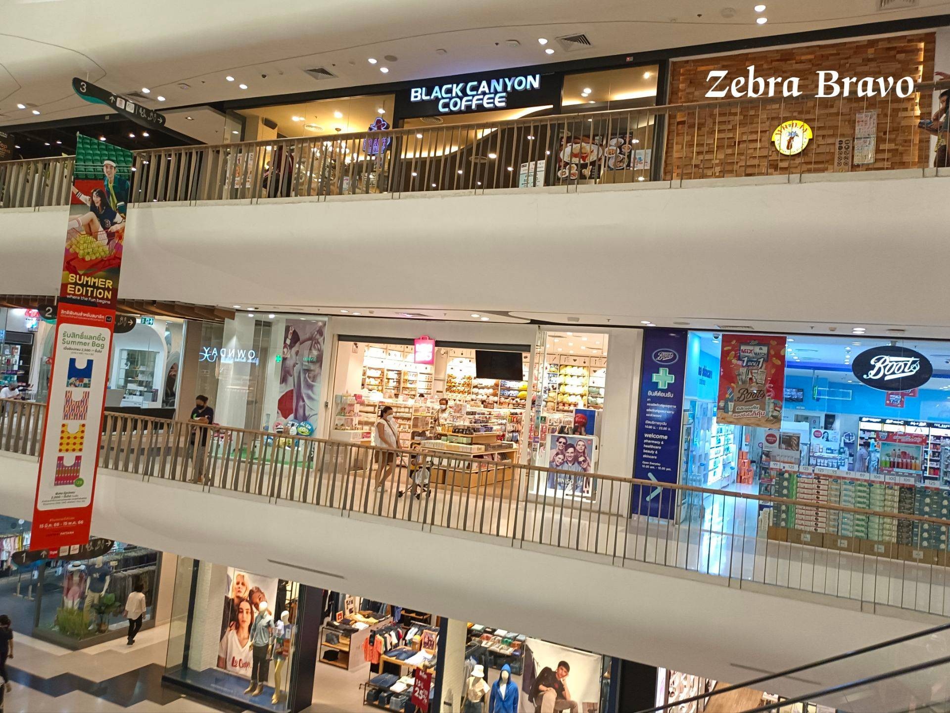 รูป Central Rayong
