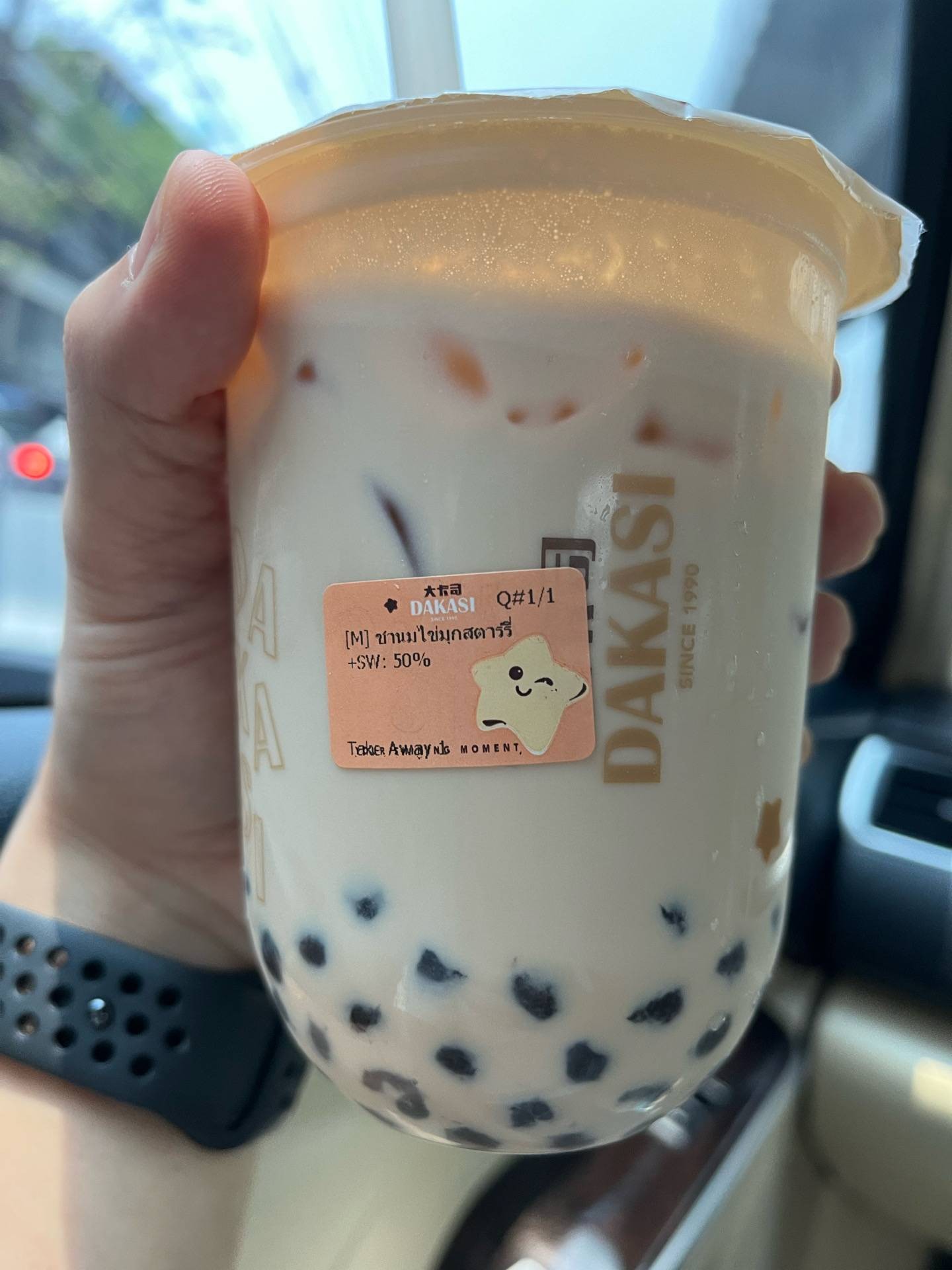 รีวิว Dakasi Tea ซีคอนบางแค - ชาหอม ไข่มุกอร่อย - Wongnai