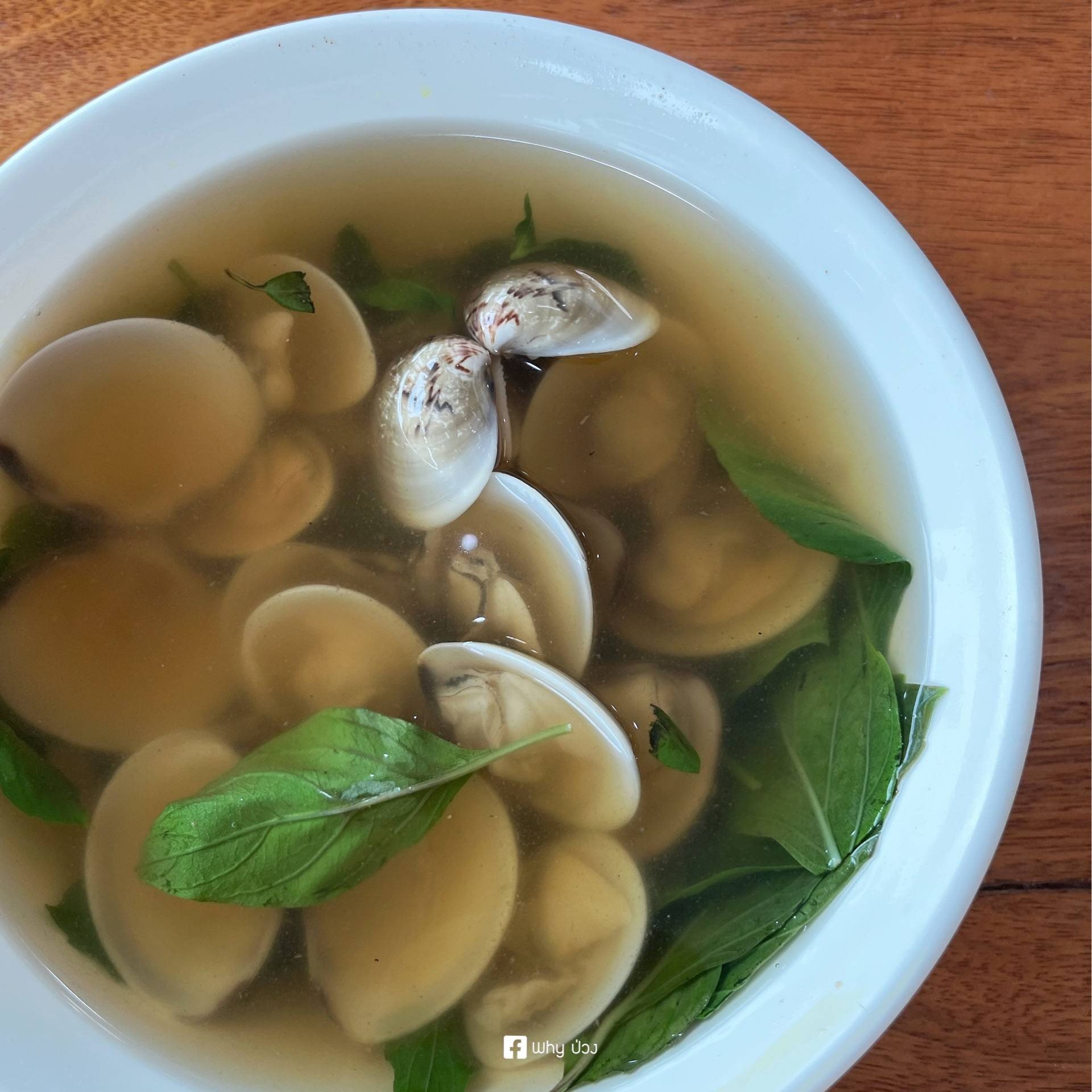 หอยตลับต้มซุปโหระพา ร้าน เบียร์หิมะ & ปัญญาซีฟู๊ด เกษตรนวมินทร์