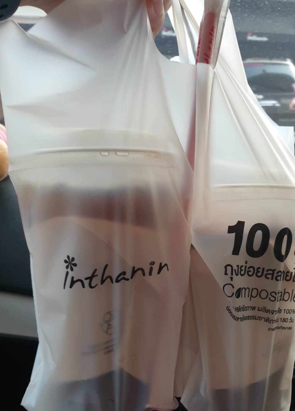 รีวิว Inthanin Coffee ปั๊มบางจาก มหิดล เชียงใหม่ - Inthanin Coffee ปั๊ม ...