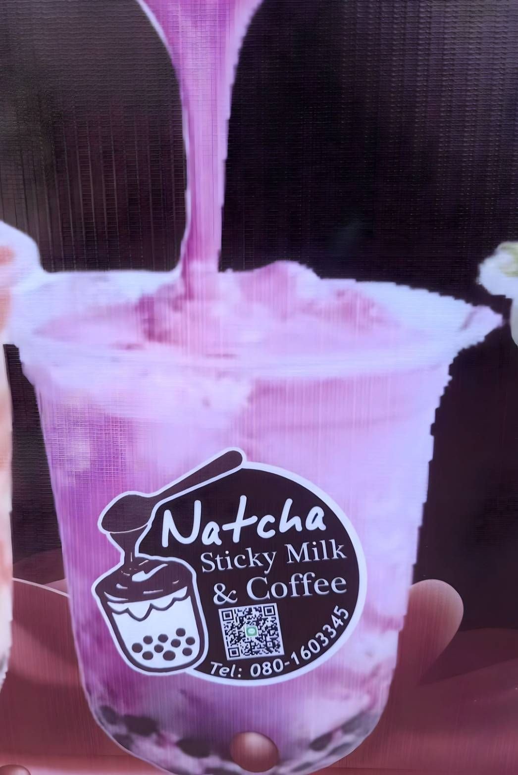 ร้าน Natcha Sticky Milk And Coffee รีวิวร้านอาหาร