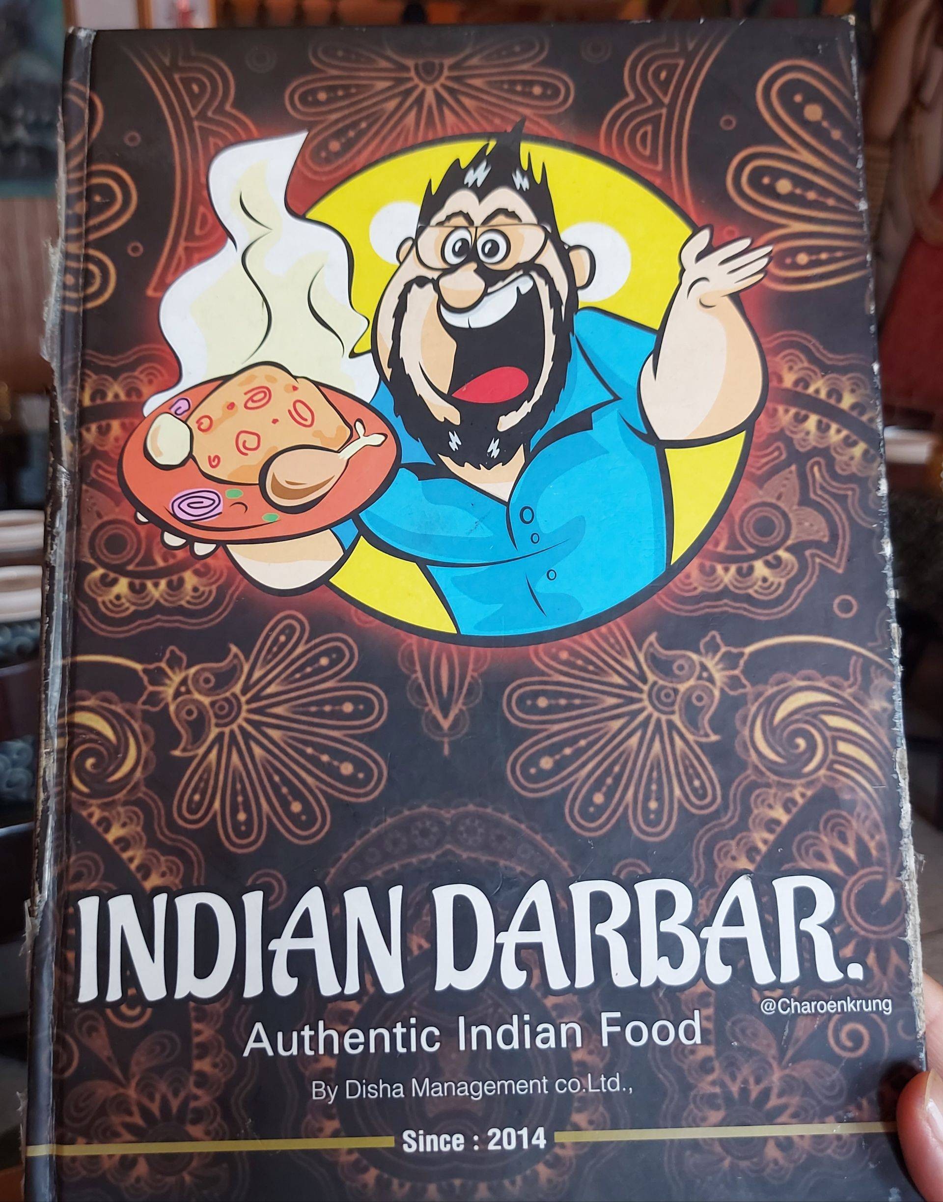 รูป Indian Darbar Indian Food อาหารอินเดีย อินเดียน ดาร์บาร์ เจริญกรุง ...