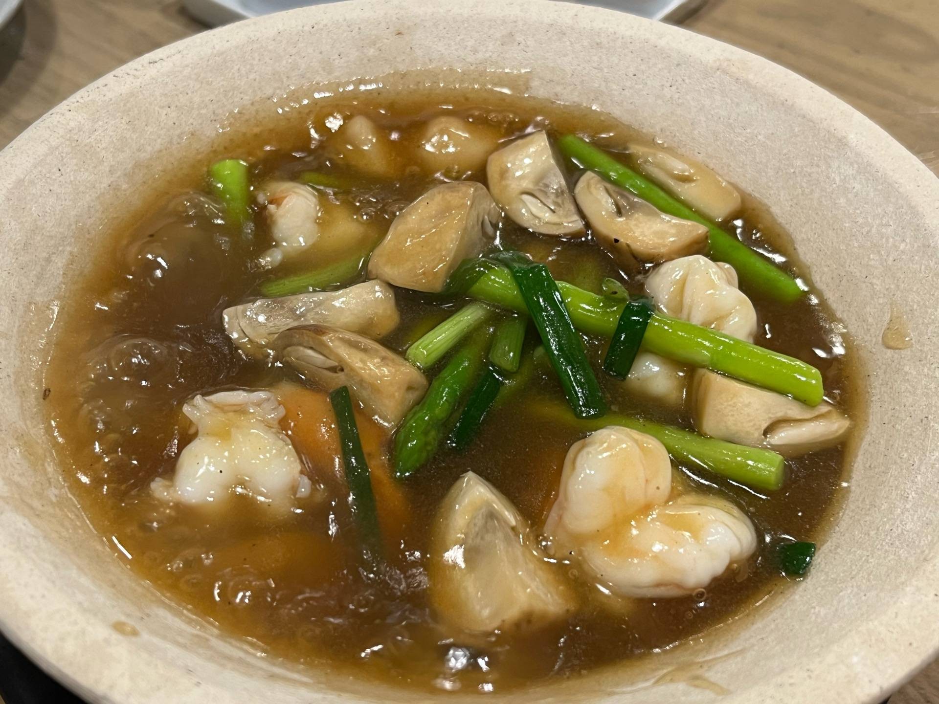 รูป SEE FAH เซ็นทรัลเวิลด์